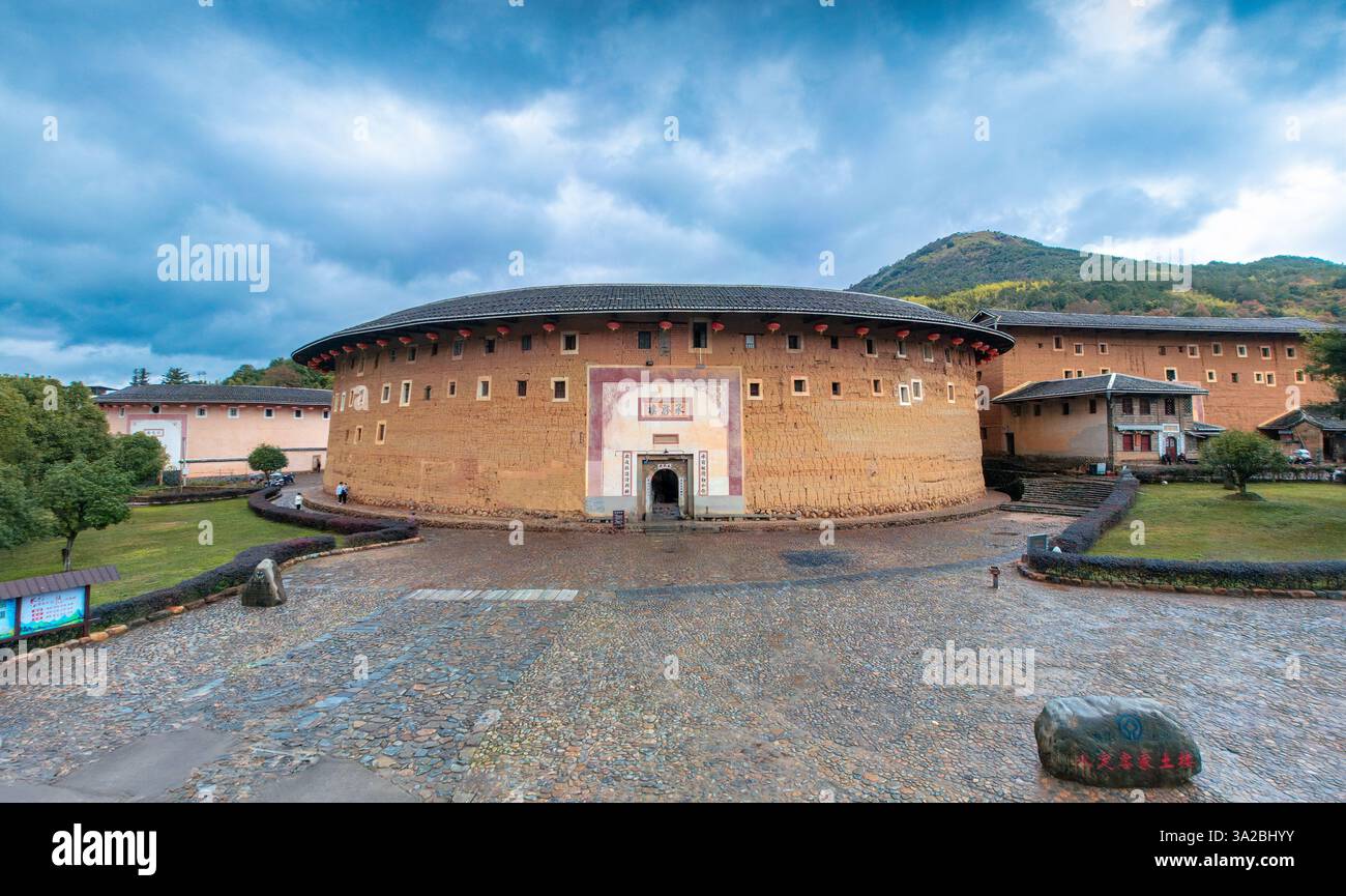 Yongding Scenic Spot, Fujian Earth building Complex, China Stock Photo ...