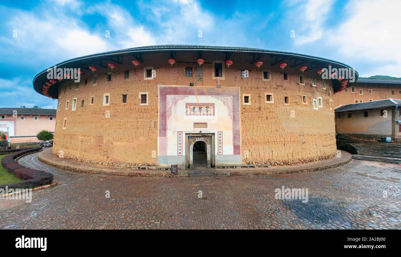 Yongding Scenic Spot, Fujian Earth building Complex, China Stock Photo ...