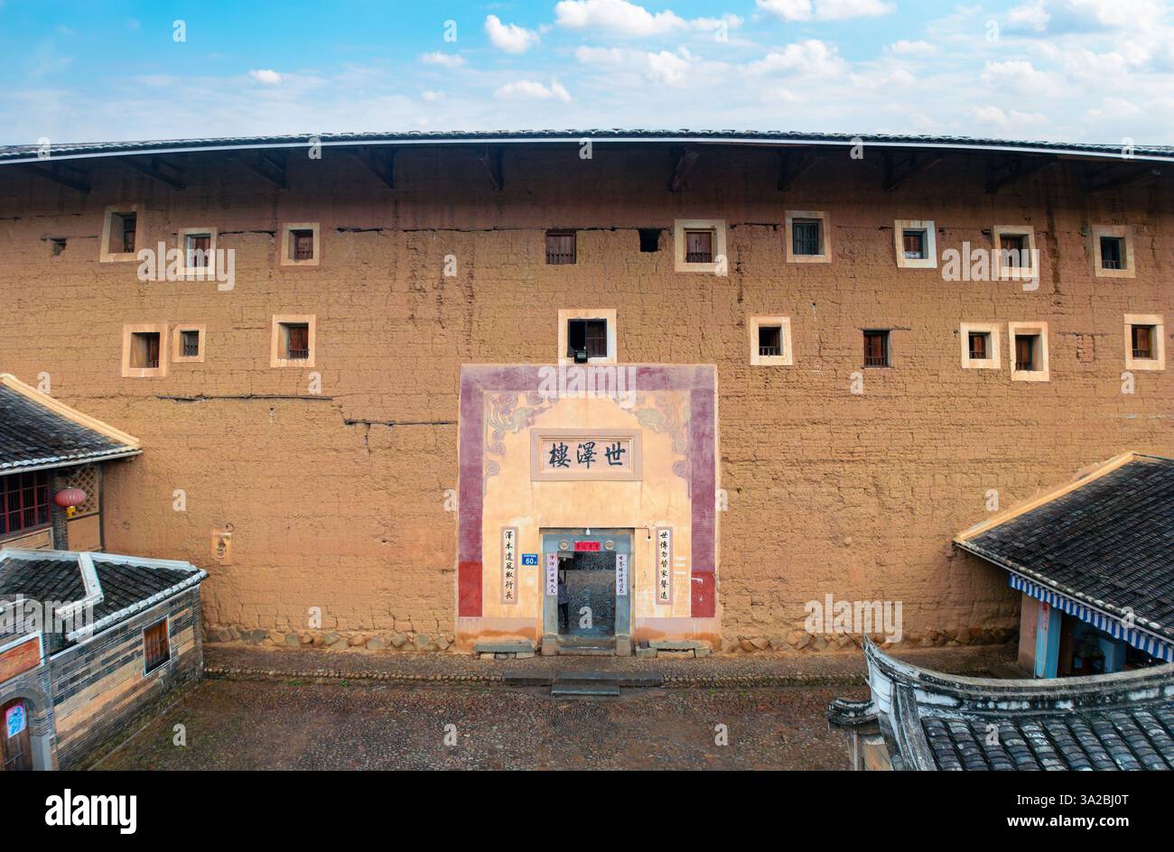 Yongding Scenic Spot, Fujian Earth building Complex, China Stock Photo ...