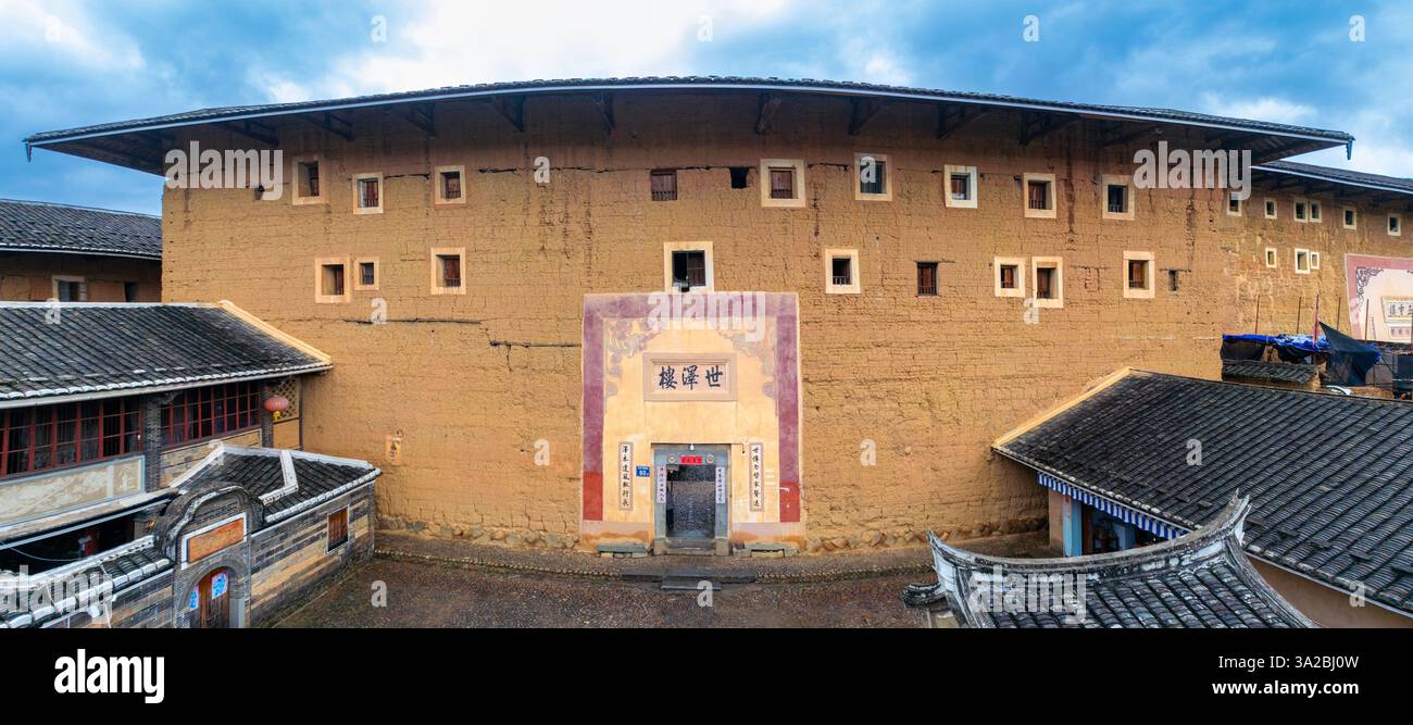 Yongding Scenic Spot, Fujian Earth building Complex, China Stock Photo ...