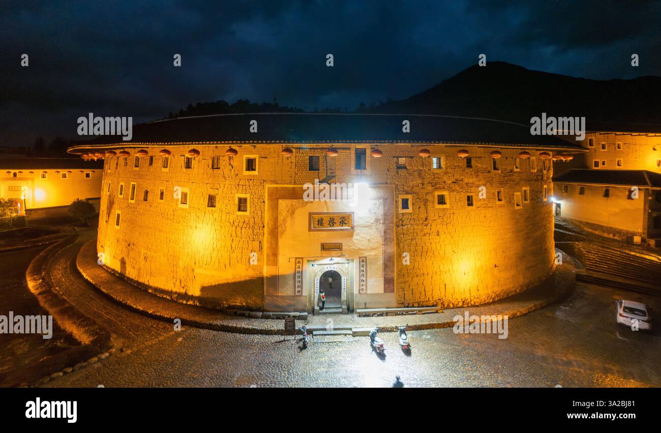 Yongding Scenic Spot, Fujian Earth building Complex, China Stock Photo ...