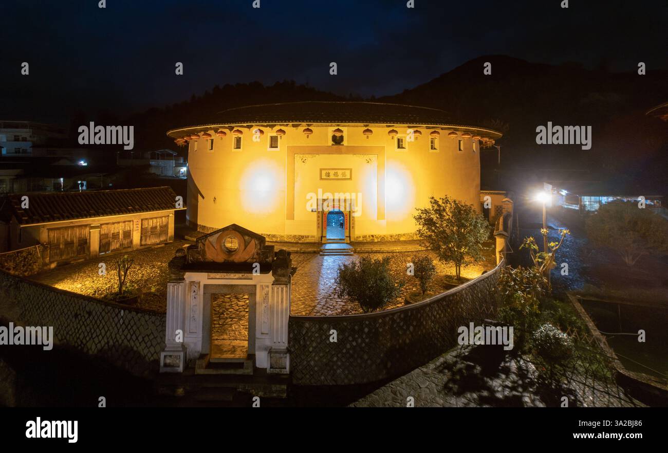 Yongding Scenic Spot, Fujian Earth building Complex, China Stock Photo ...