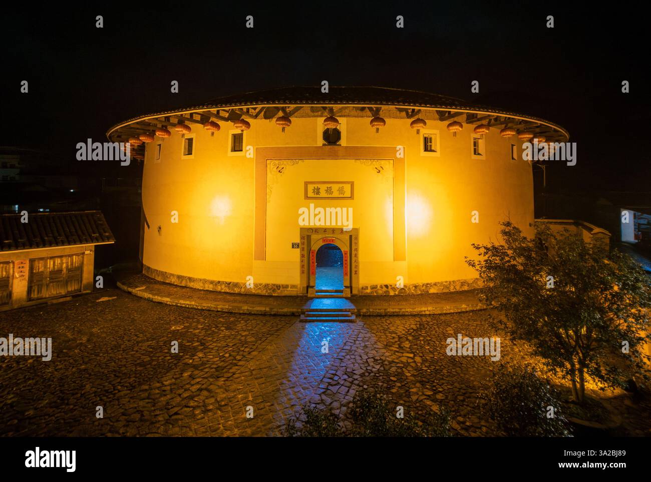 Yongding Scenic Spot, Fujian Earth building Complex, China Stock Photo ...