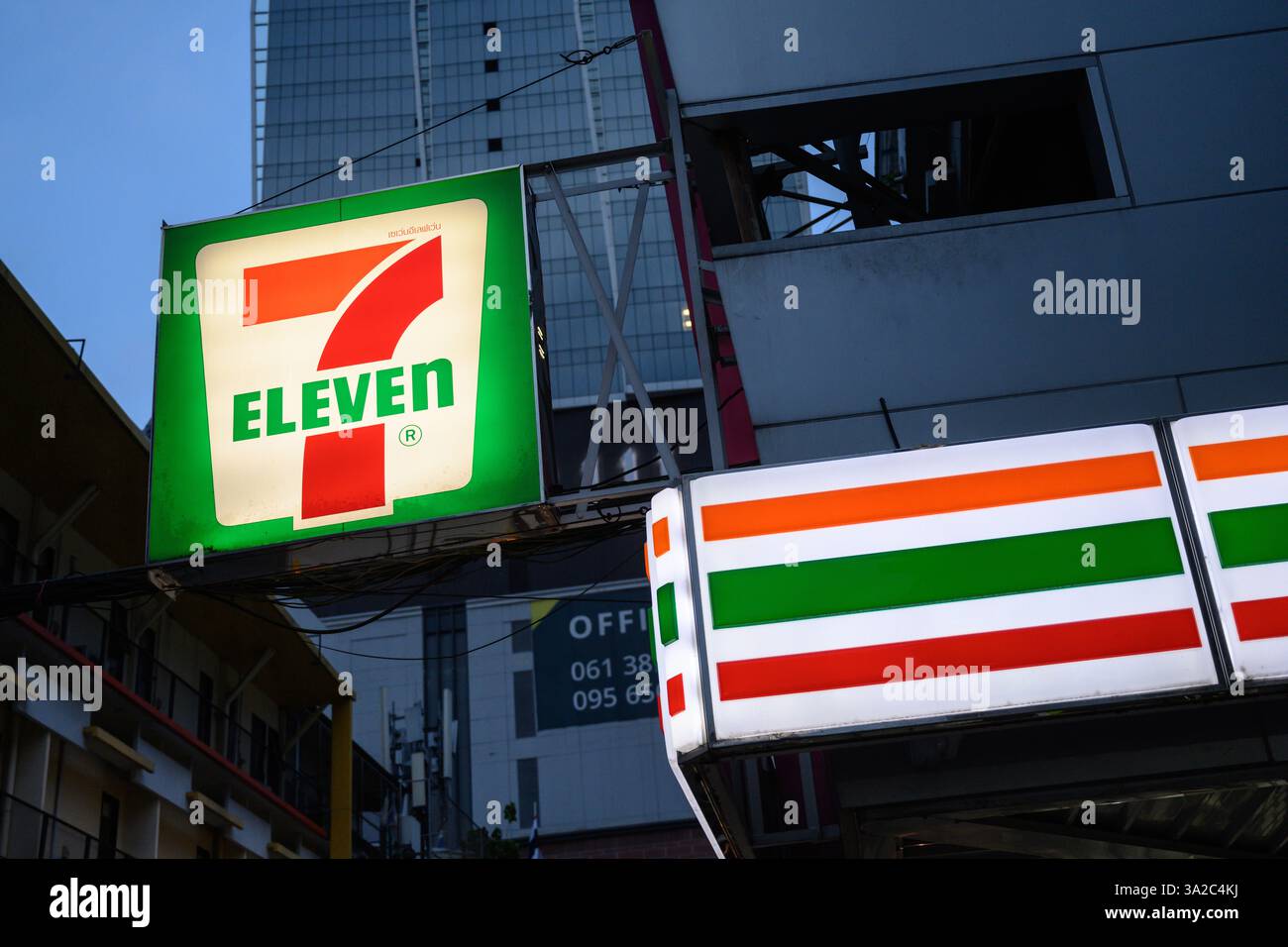 7 Eleven shop front sign and logo outside the popular convenience shop ...