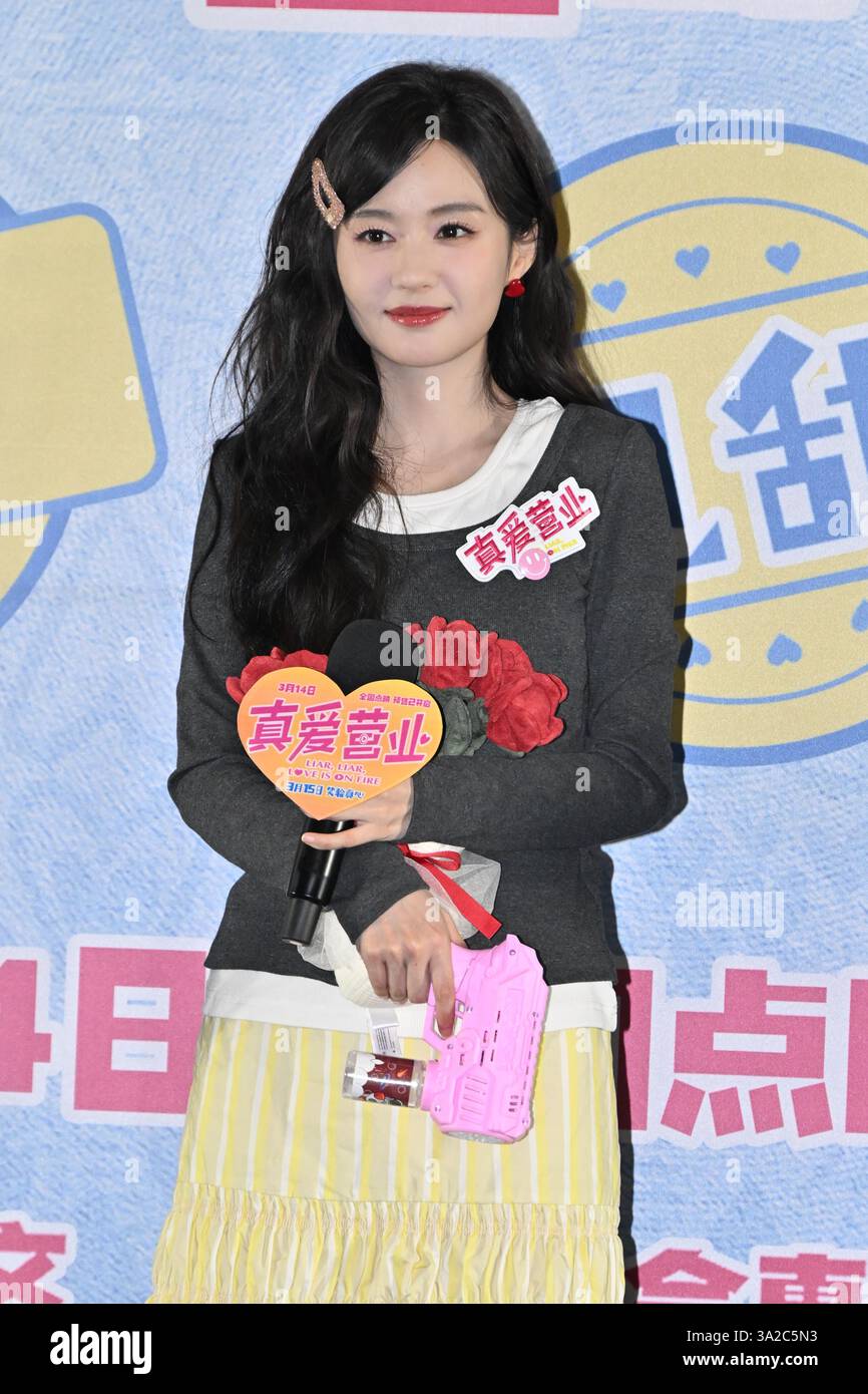 Chinese actress Zheng Hehuizi attends an activity in Beijing, China, 11 ...