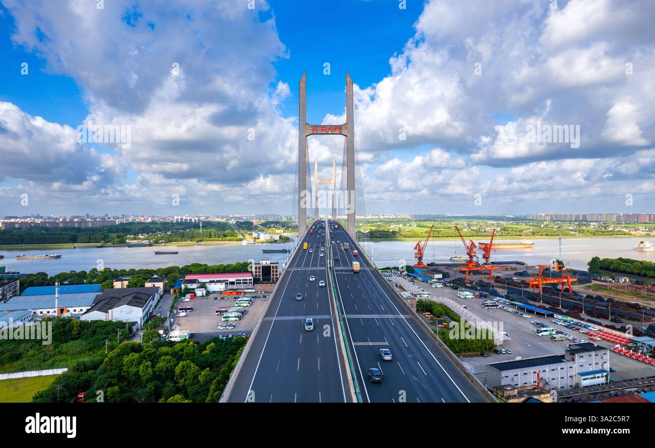Aerial View of Minpu Bridge, Shanghai, China Stock Photo - Alamy