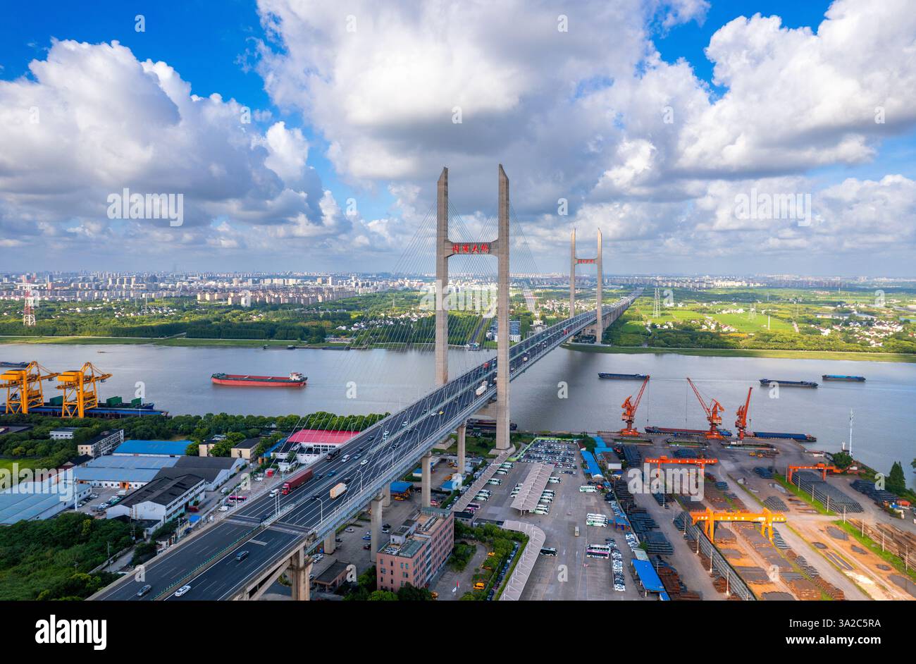 Aerial View of Minpu Bridge, Shanghai, China Stock Photo - Alamy