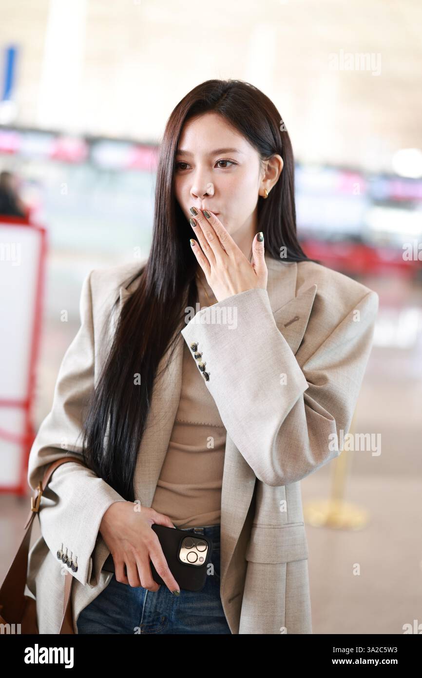 Chinese actress, singer and dancer Song Yanfei appears at the airport ...