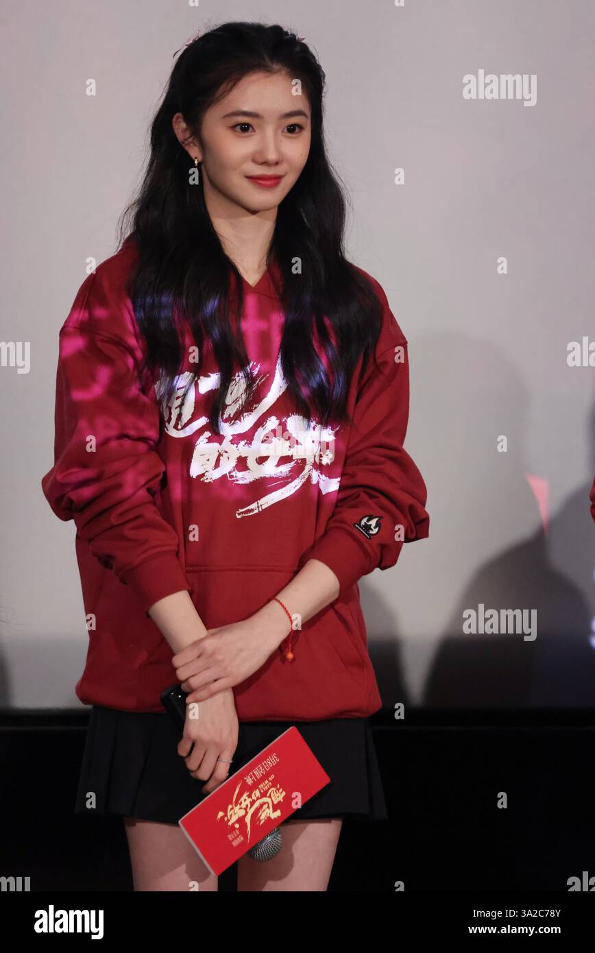 Chinese actress Liu Haocun attends an activity in Suzhou City, east ...