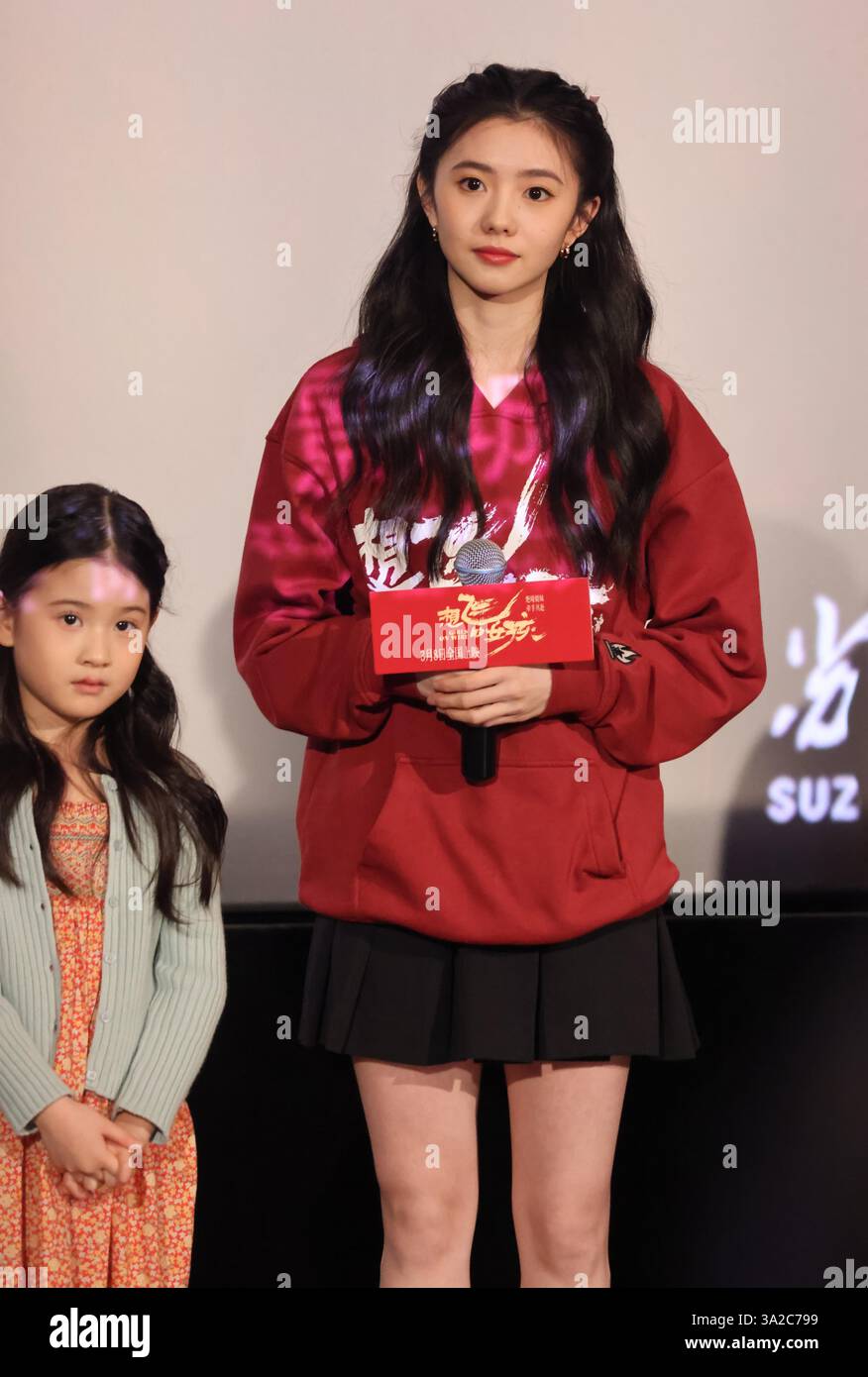 Chinese actress Liu Haocun attends an activity in Suzhou City, east ...