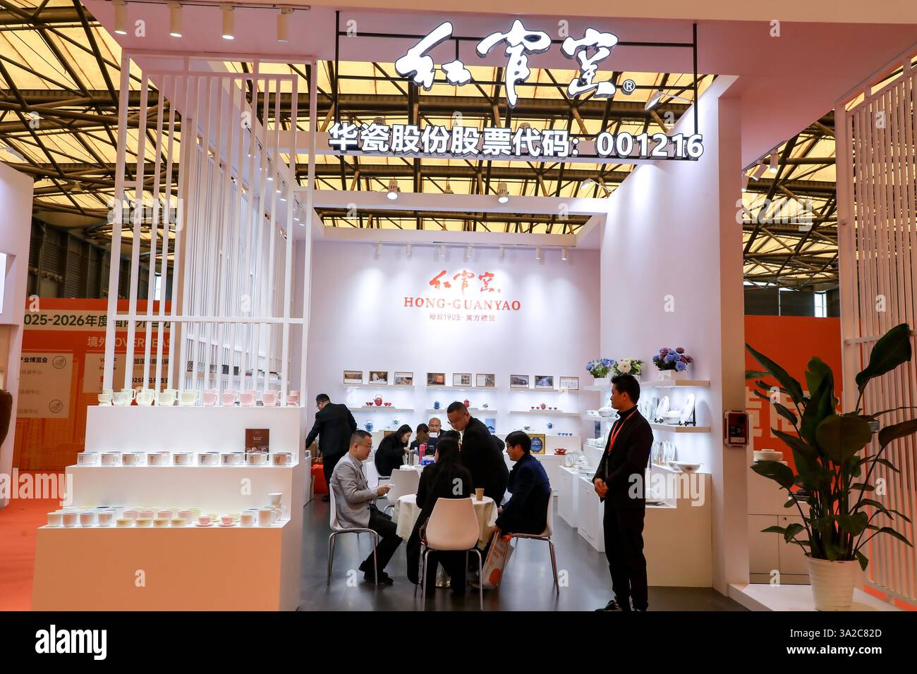 The 2025 Shanghai International Consumer Goods Fair & Modern Lifestyle ...