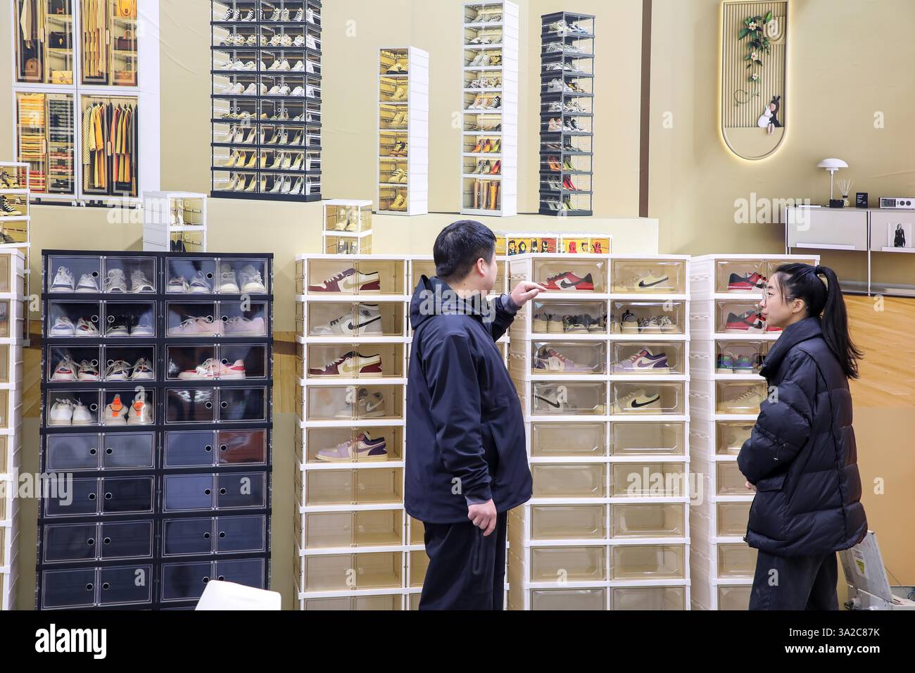 The 2025 Shanghai International Consumer Goods Fair & Modern Lifestyle ...