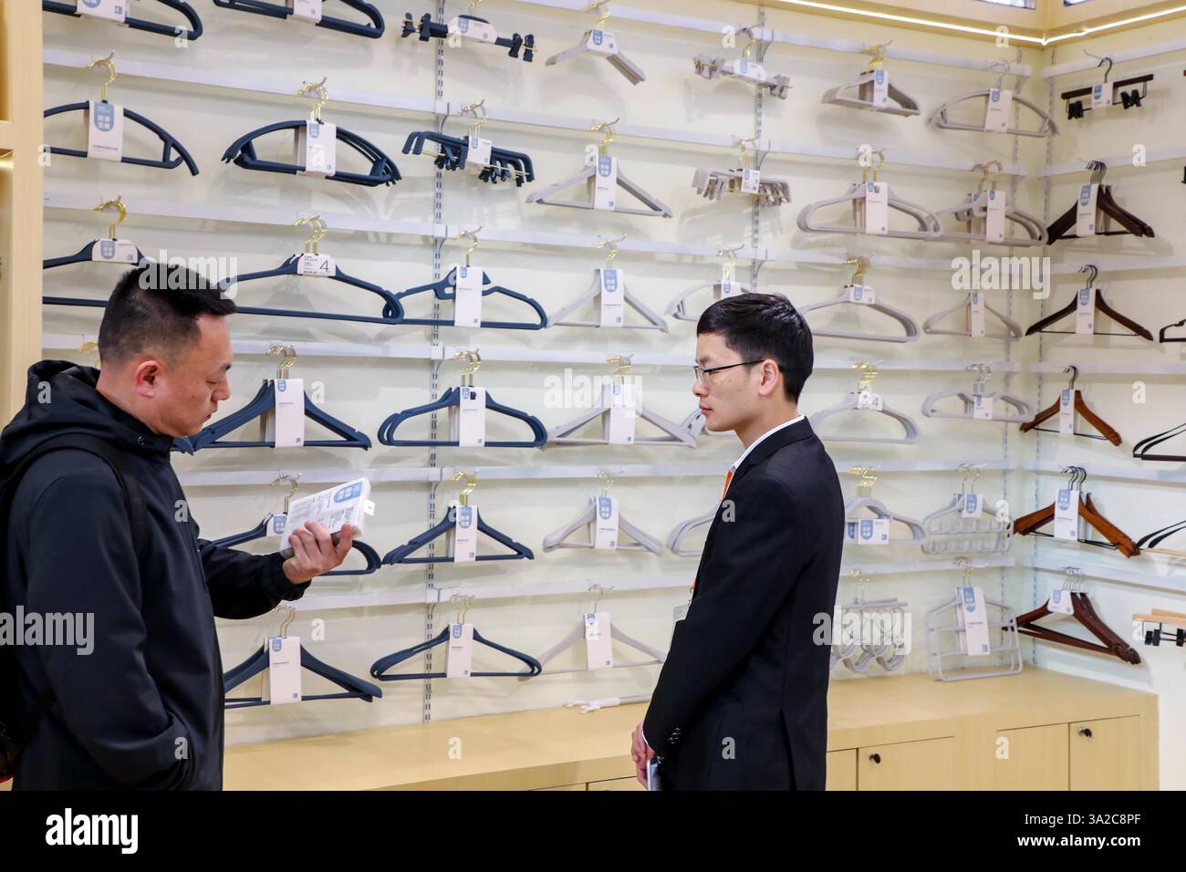 The 2025 Shanghai International Consumer Goods Fair & Modern Lifestyle ...