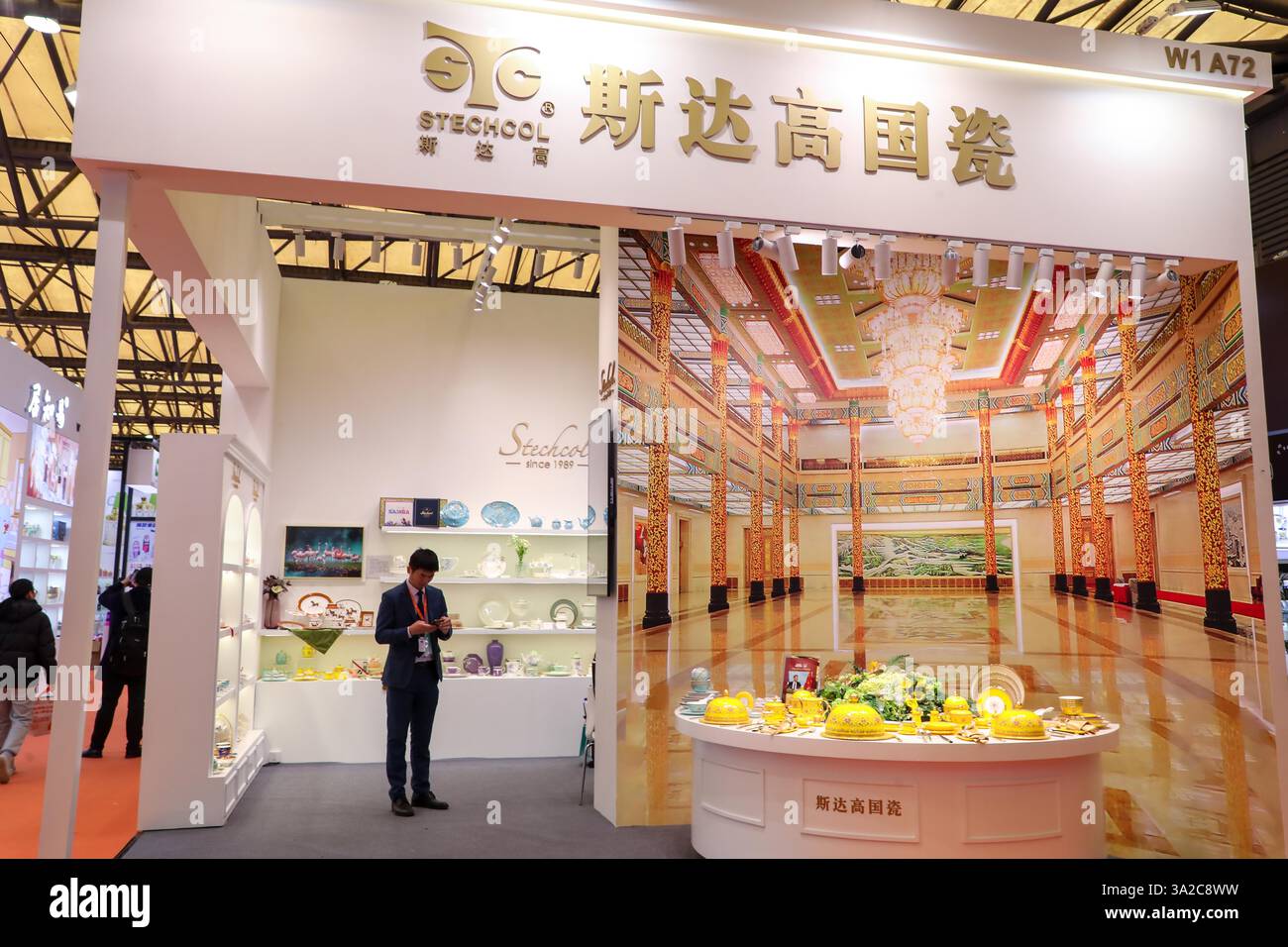 The 2025 Shanghai International Consumer Goods Fair & Modern Lifestyle ...
