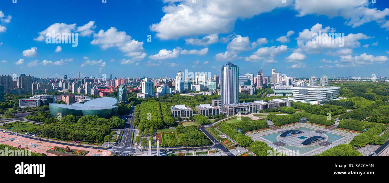Urban Environment, Century Square, Pudong New Area, Shanghai, China ...