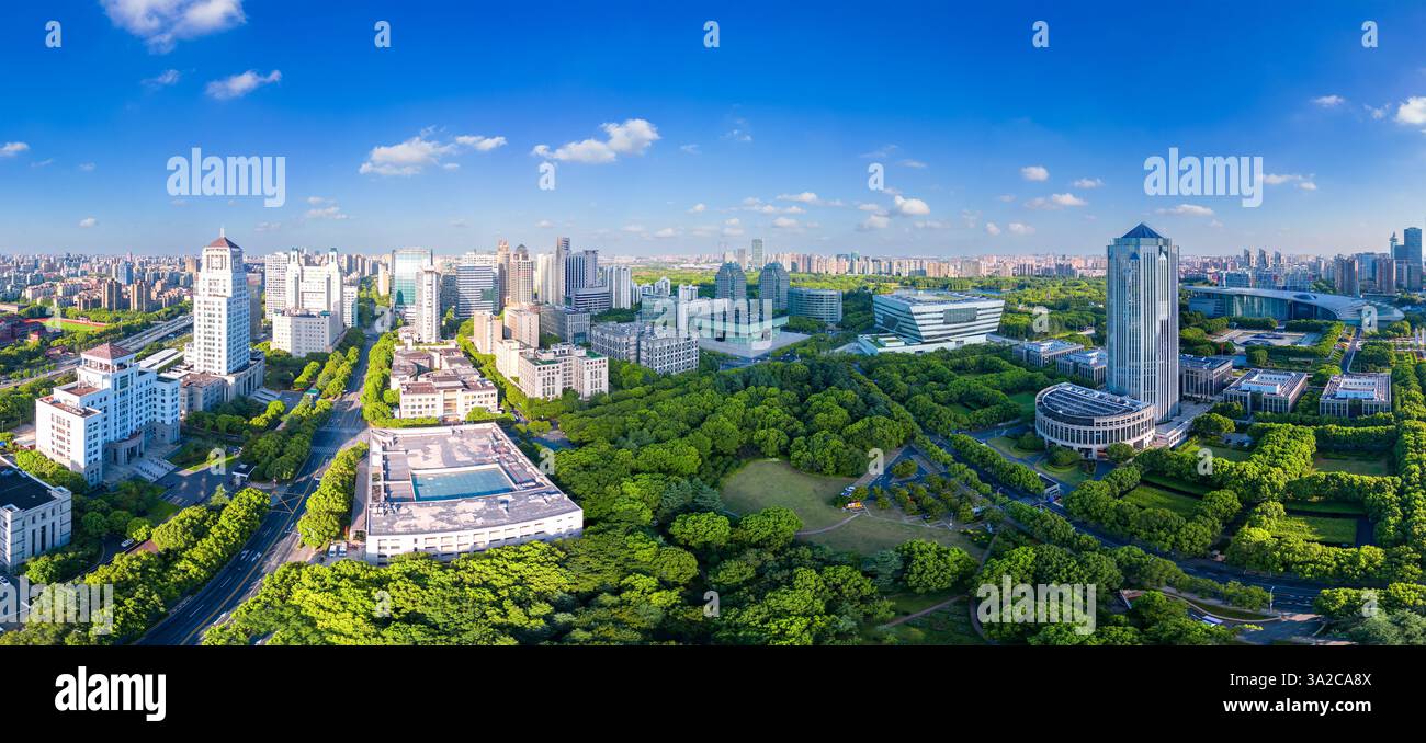 Urban Environment, Century Square, Pudong New Area, Shanghai, China ...