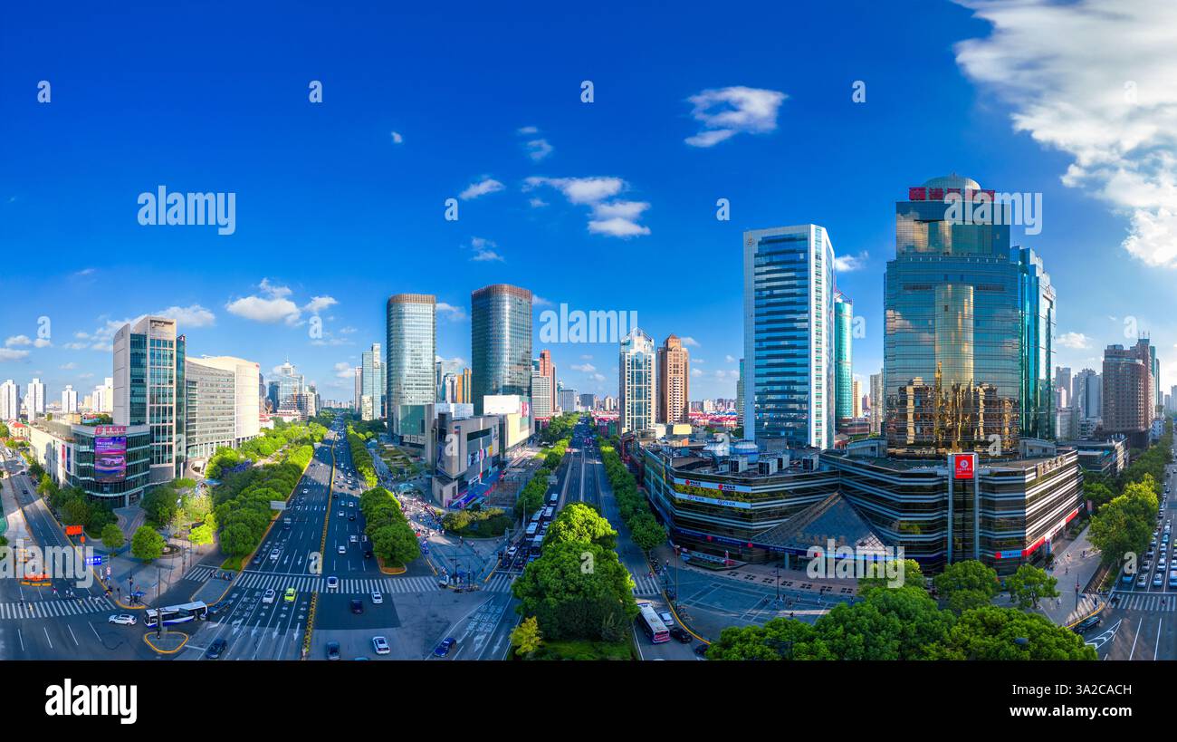 Urban Environment, Century Square, Pudong New Area, Shanghai, China ...