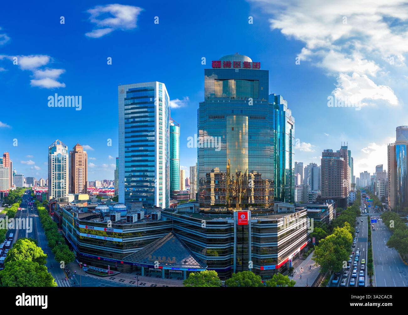 Urban Environment, Century Square, Pudong New Area, Shanghai, China ...