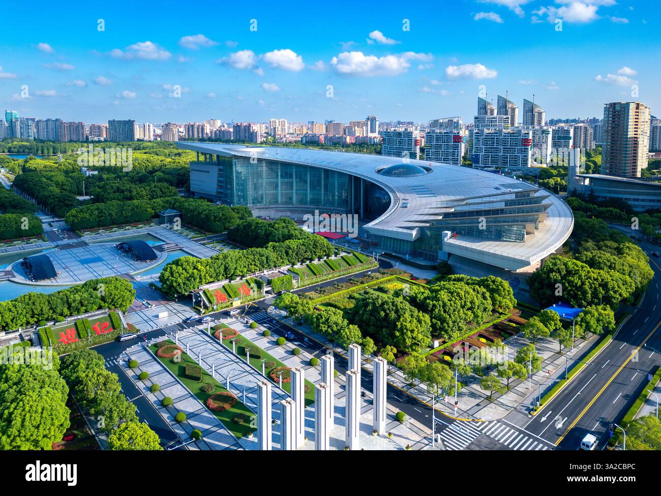 Shanghai Science and Technology Museum Urban Environment, Pudong New ...