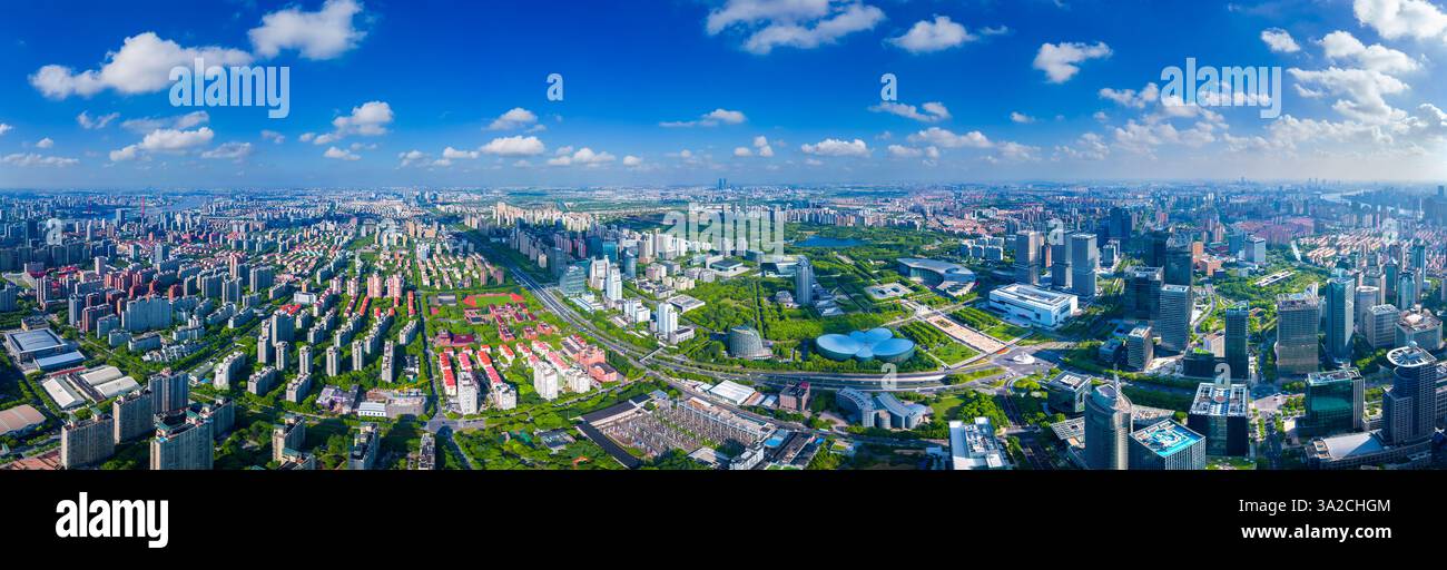 Urban Environment, Century Square, Pudong New Area, Shanghai, China ...