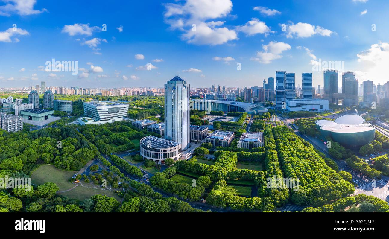 Urban Environment, Century Square, Pudong New Area, Shanghai, China ...