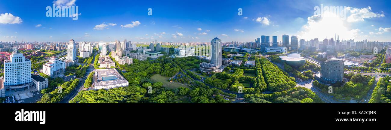 Urban Environment, Century Square, Pudong New Area, Shanghai, China ...