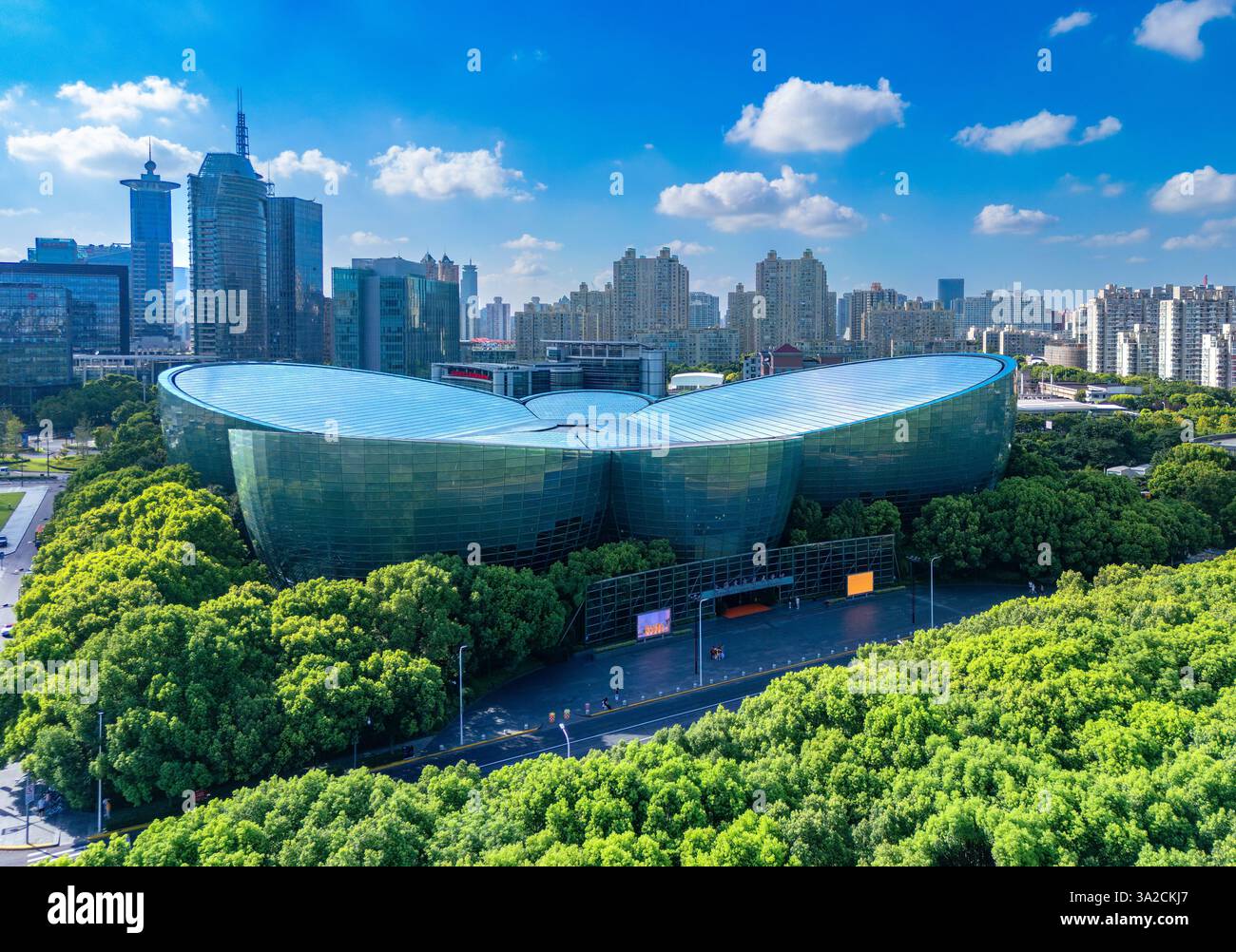 Oriental Art Center, Century Square, Shanghai, China Stock Photo - Alamy
