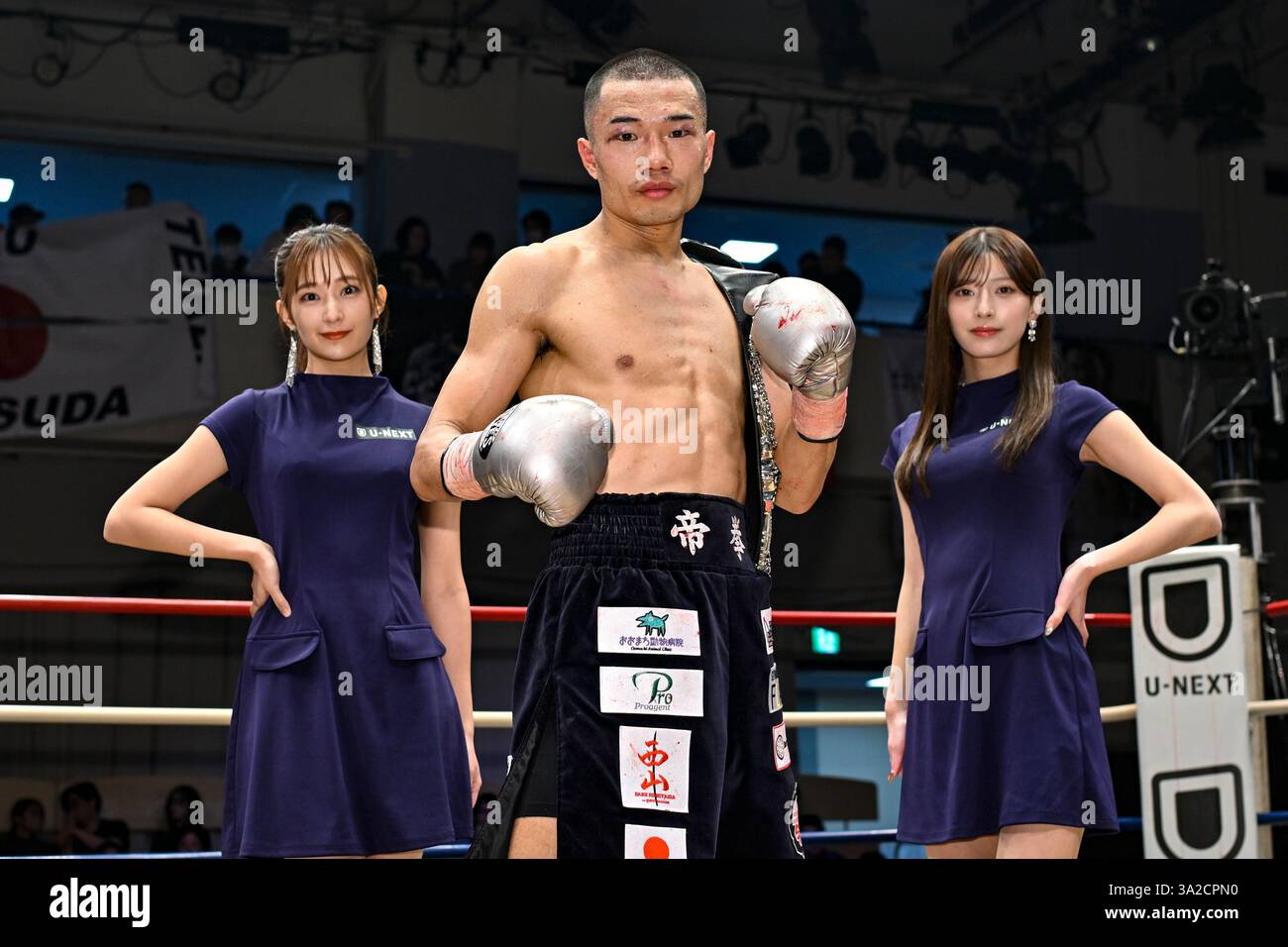Tokyo, Japan. 1st Mar, 2025. Champion Riku Masuda poses after winning his Japanese Bantamweight ...