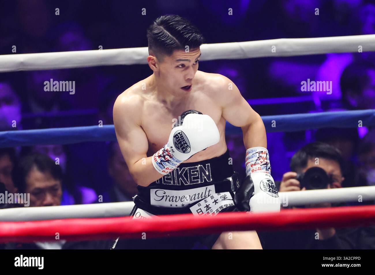 Tomoya Tsuboi (JPN), MARCH 13, 2025 - Boxing : 8R 117 pound weight bout ...