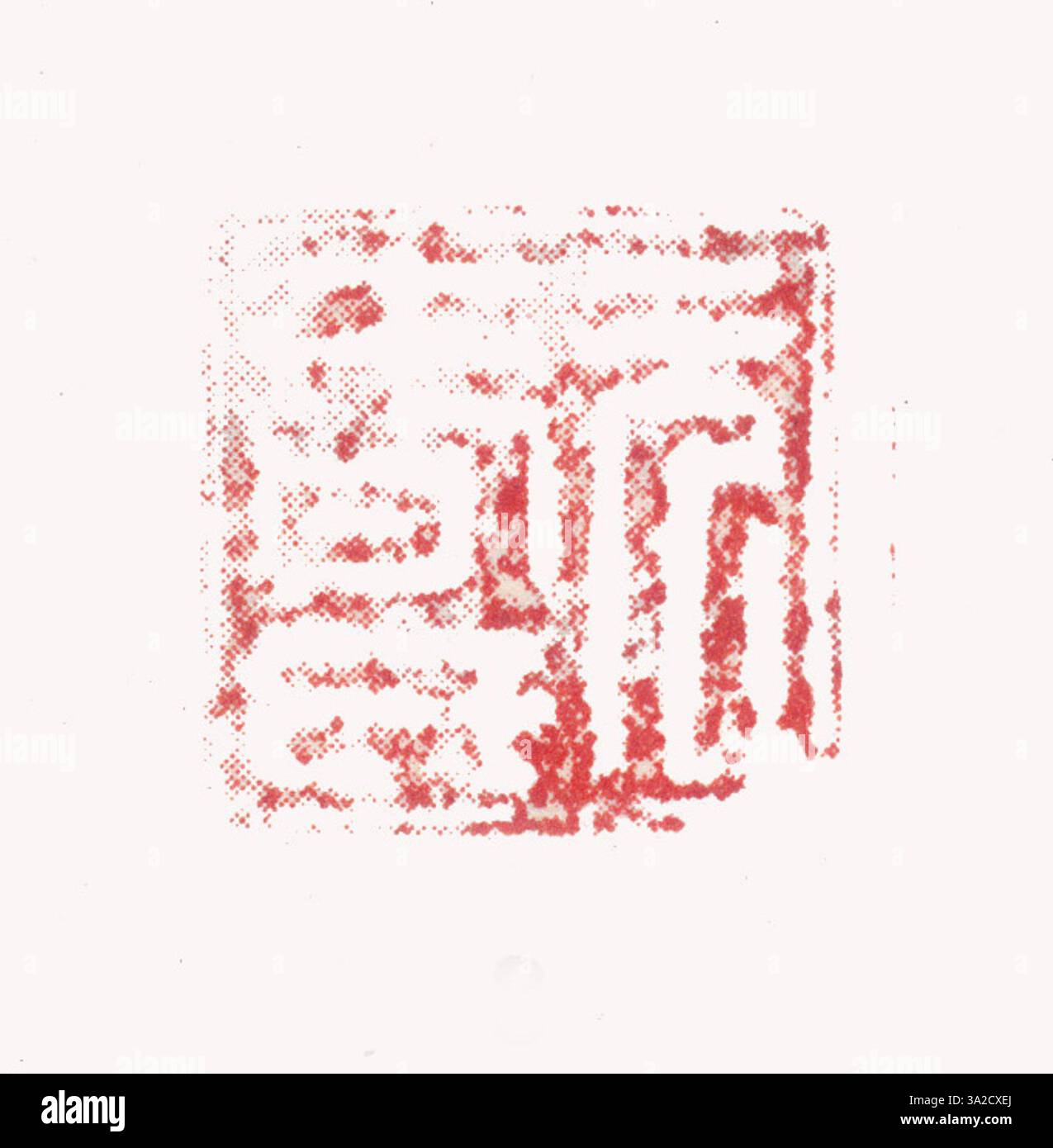 Artifact tool crafted Cut Out Stock Images & Pictures - Alamy