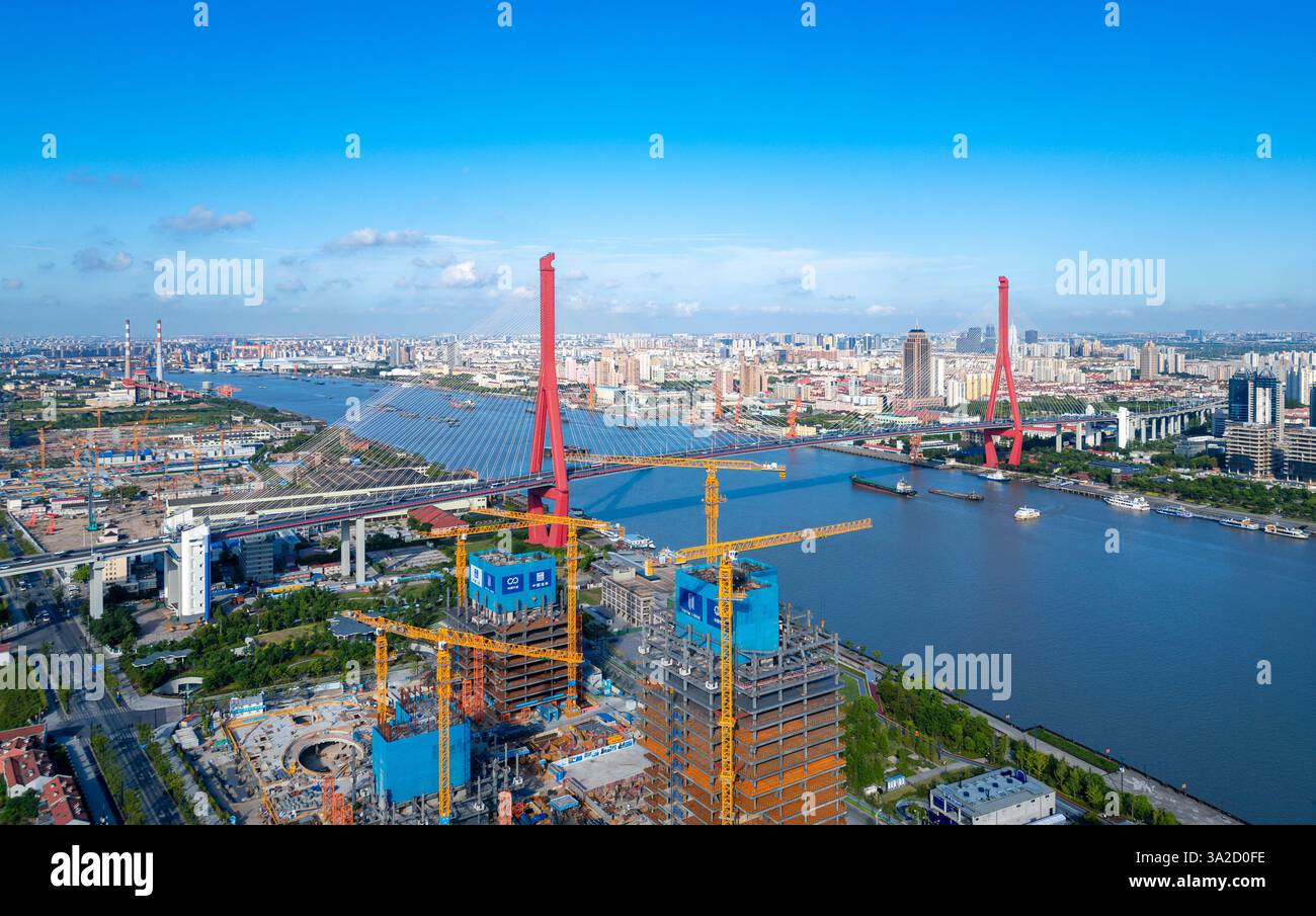 Yangpu Bridge Urban Environment, Shanghai, China Stock Photo - Alamy