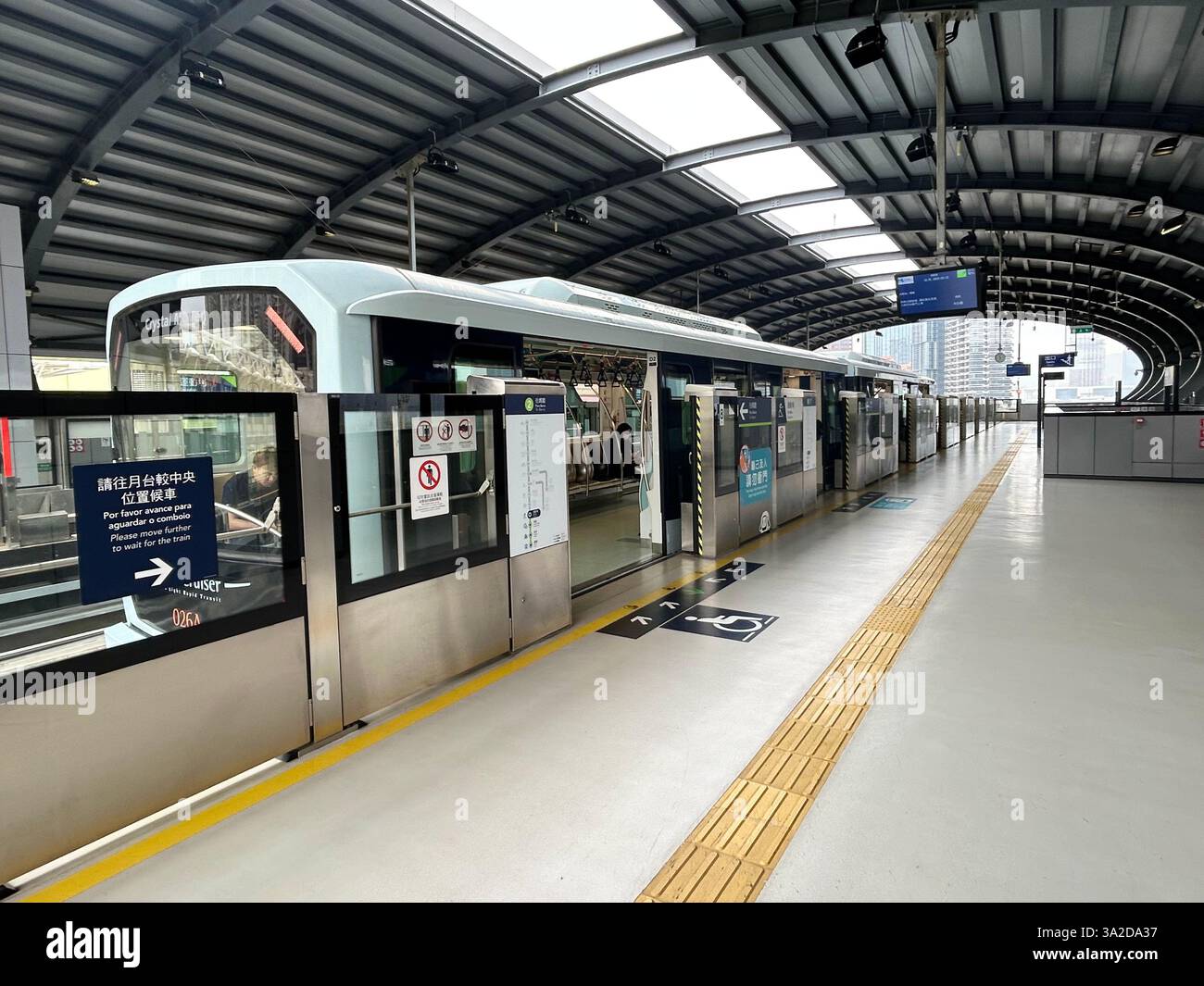 Macau Light Rapid Transit LRT railway station modern train Stock Photo ...