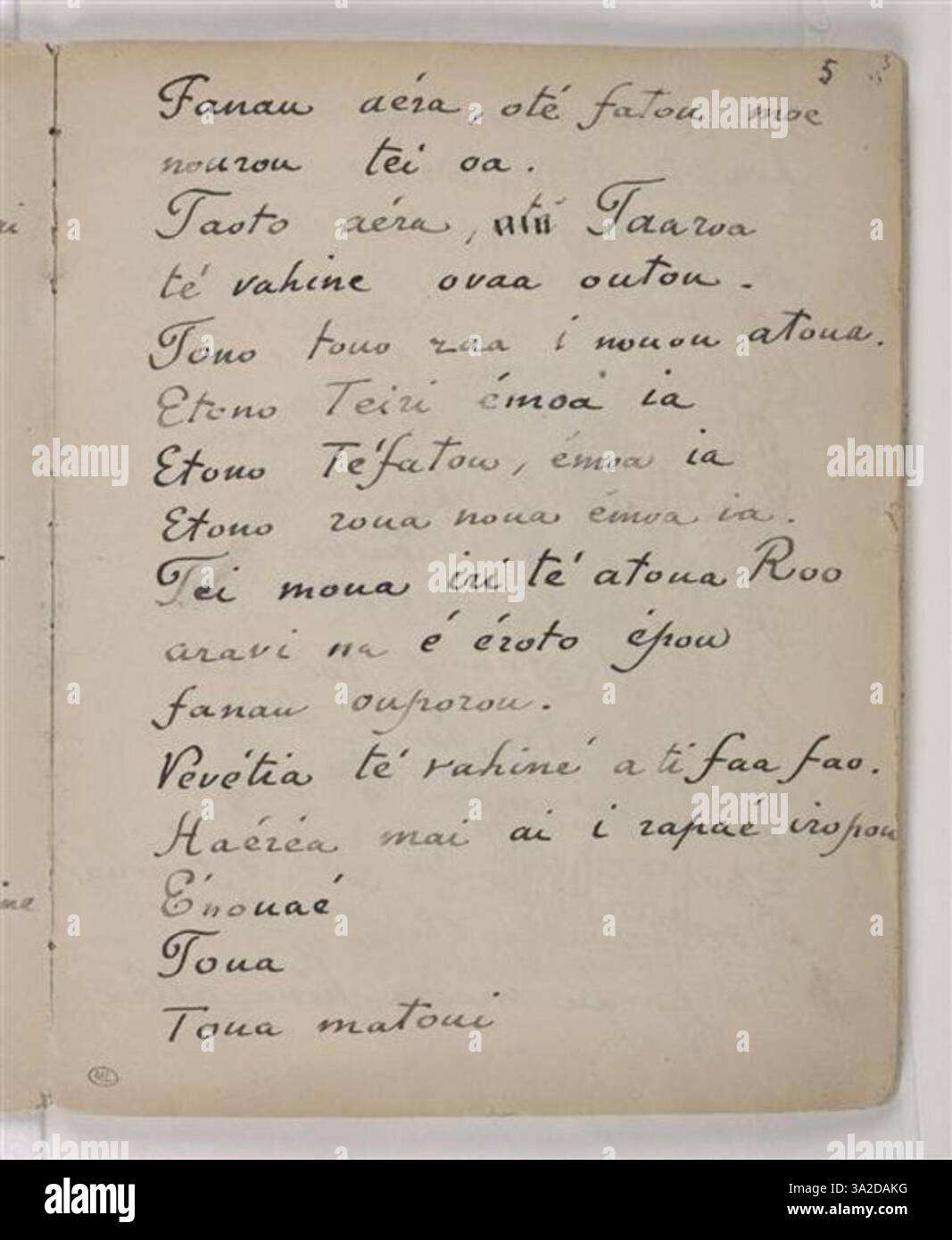 'RF 10755, 6' captures the essence of the human figure, with an ...