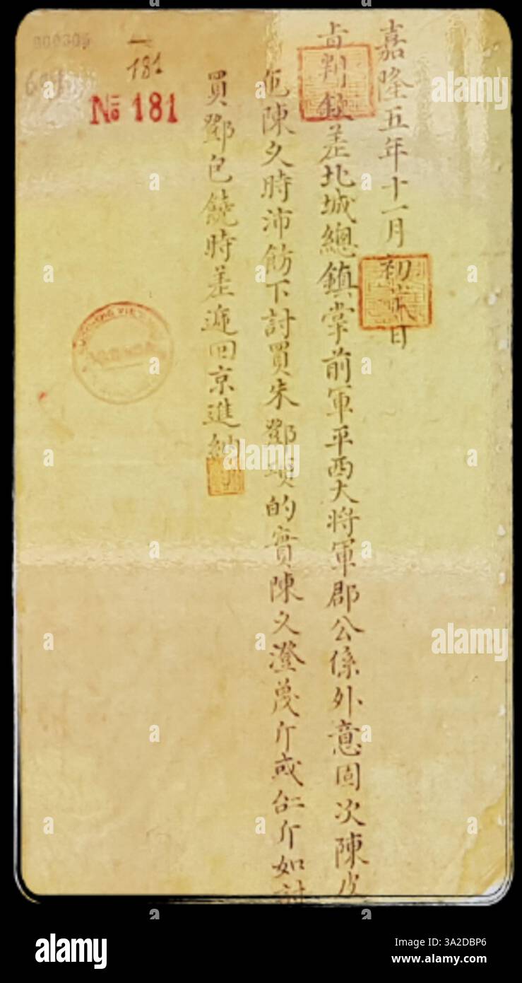 This 1806 document from the Nguyễn Dynasty outlines military orders and ...