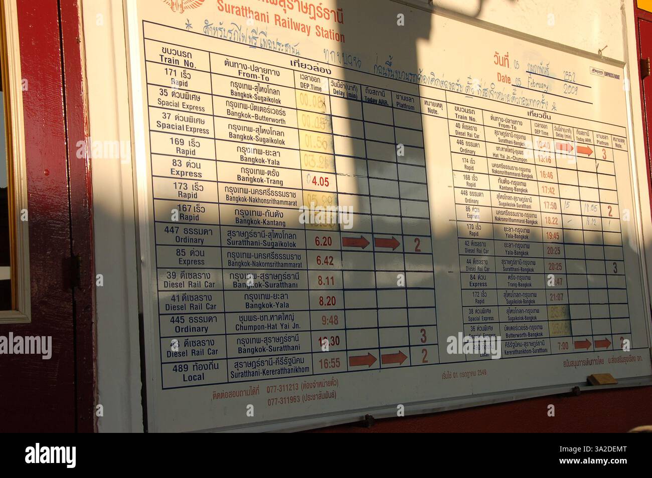 Train schedule board at Surat Thani Railway Station, Thailand ...
