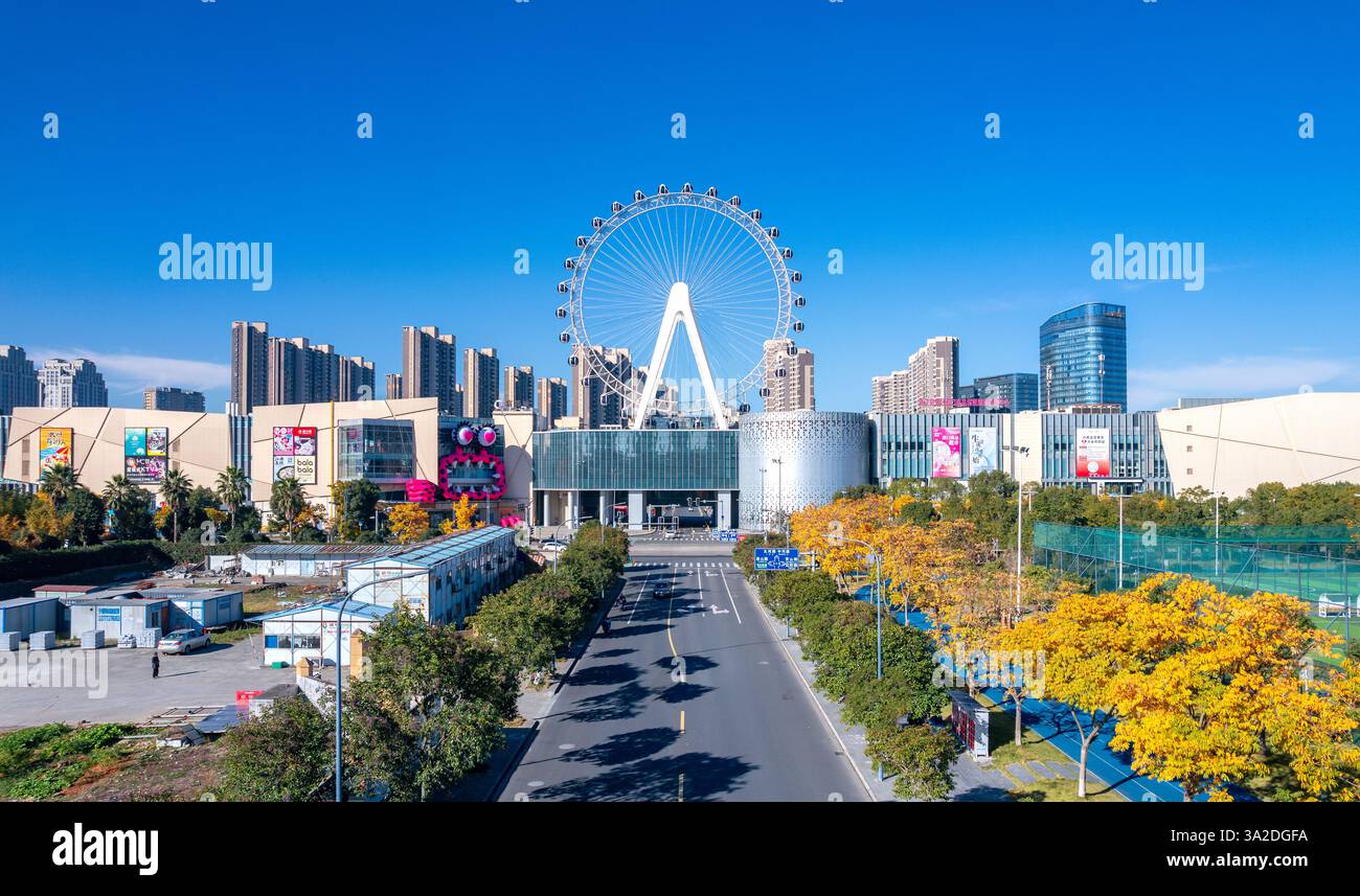 Fubon Century Commercial Plaza, Beilun District, Ningbo, China Stock ...