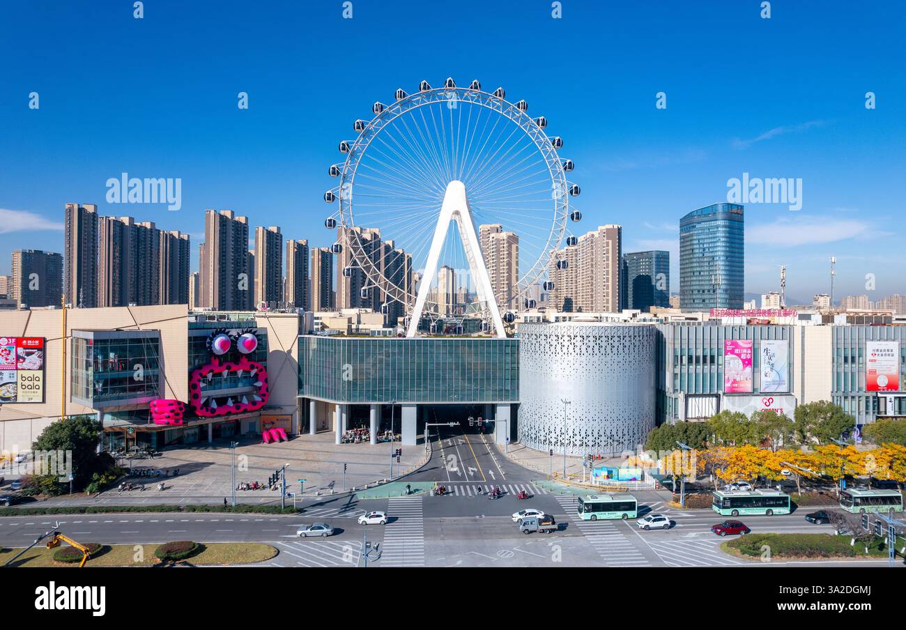 Fubon Century Commercial Plaza, Beilun District, Ningbo, China Stock ...