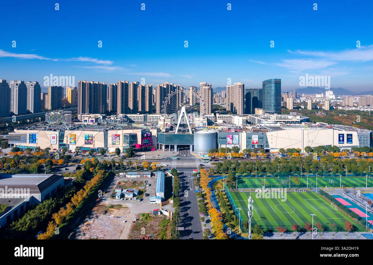 Fubon Century Commercial Plaza, Beilun District, Ningbo, China Stock ...