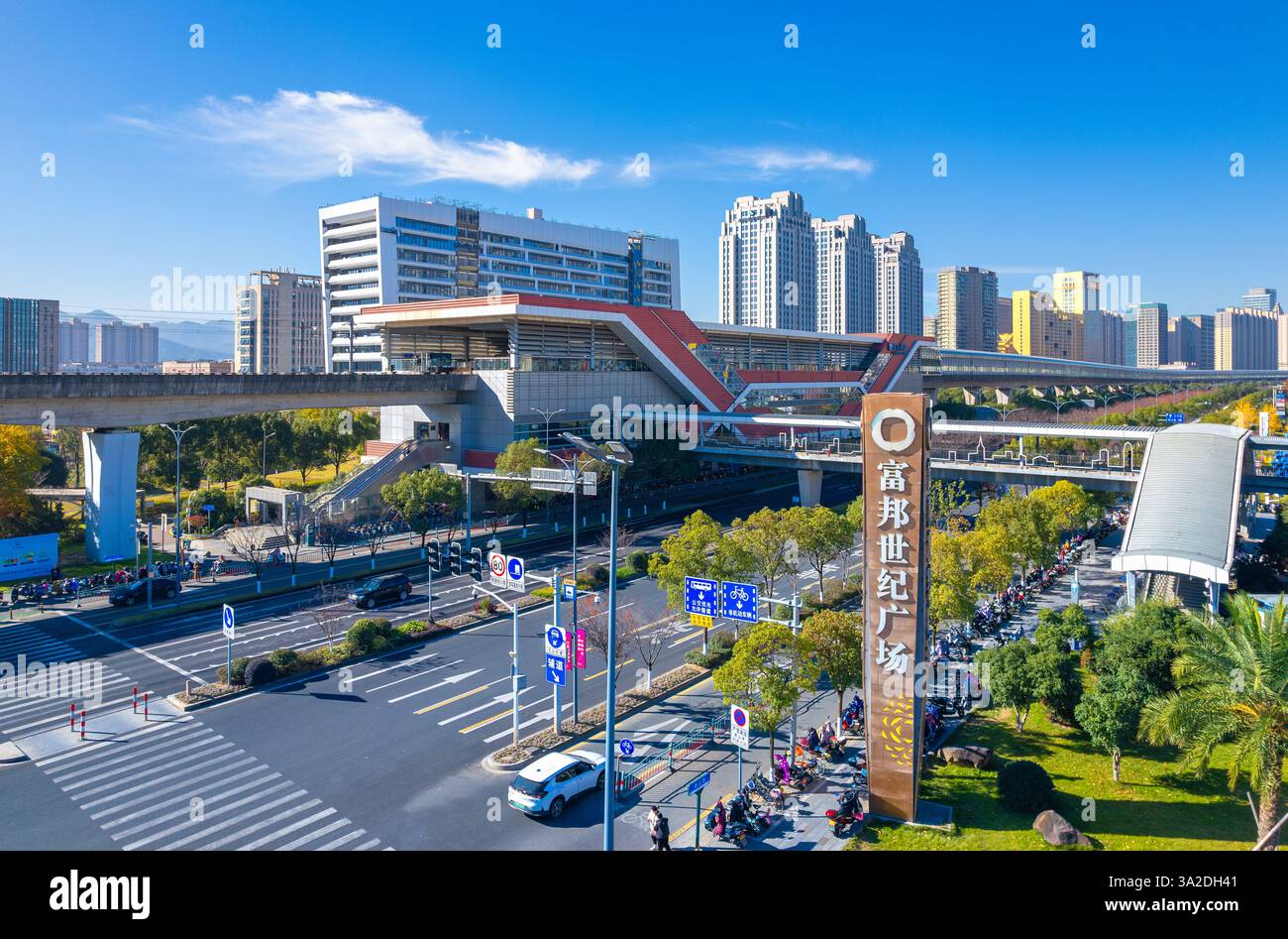 Fubon Century Commercial Plaza, Beilun District, Ningbo, China Stock ...
