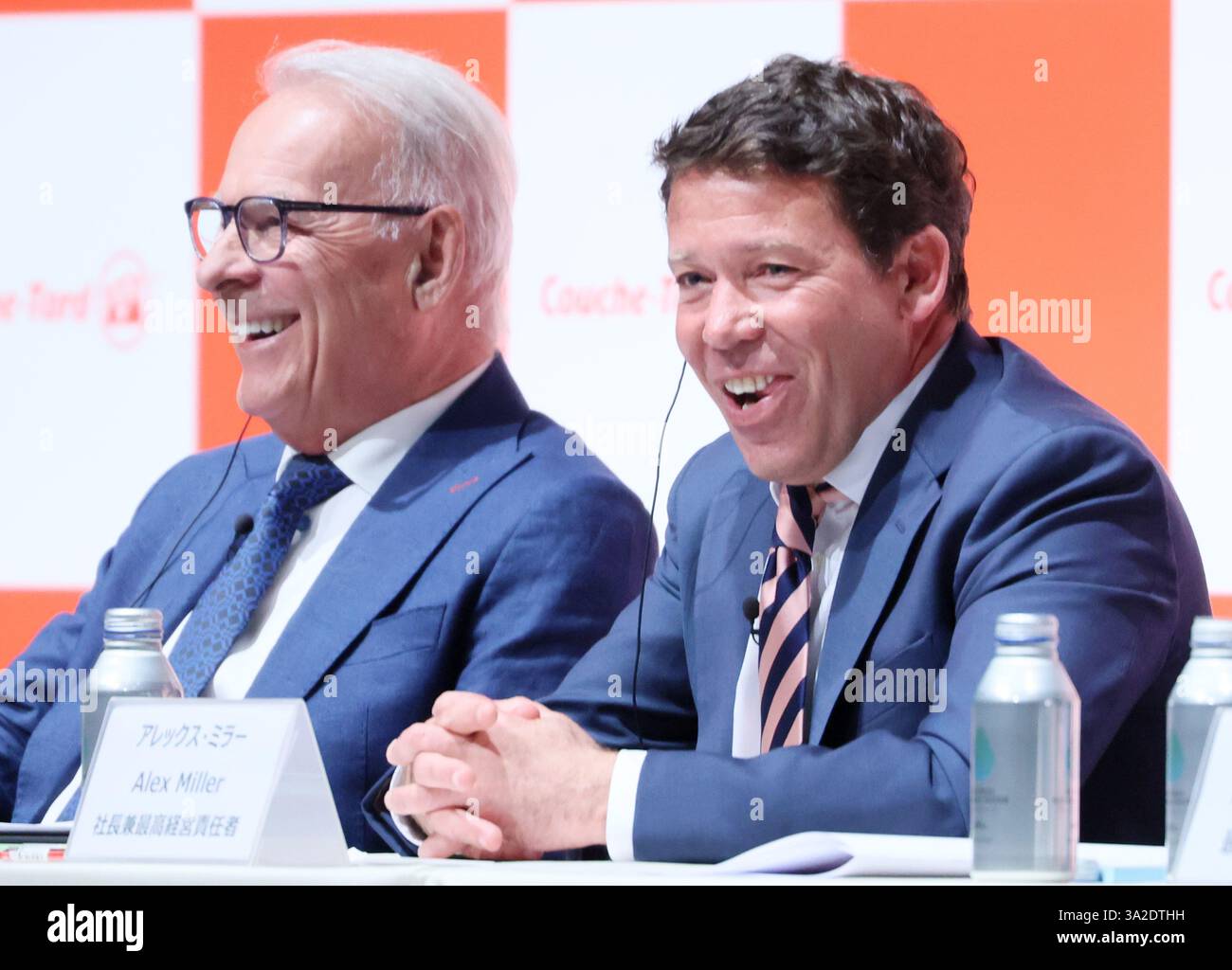 Tokyo, Japan. 13th Mar, 2025. Canadian convenience store chain ...