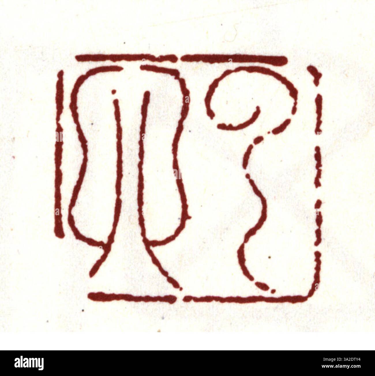 A Ming dynasty seal, featuring simplified Chinese characters, was used ...