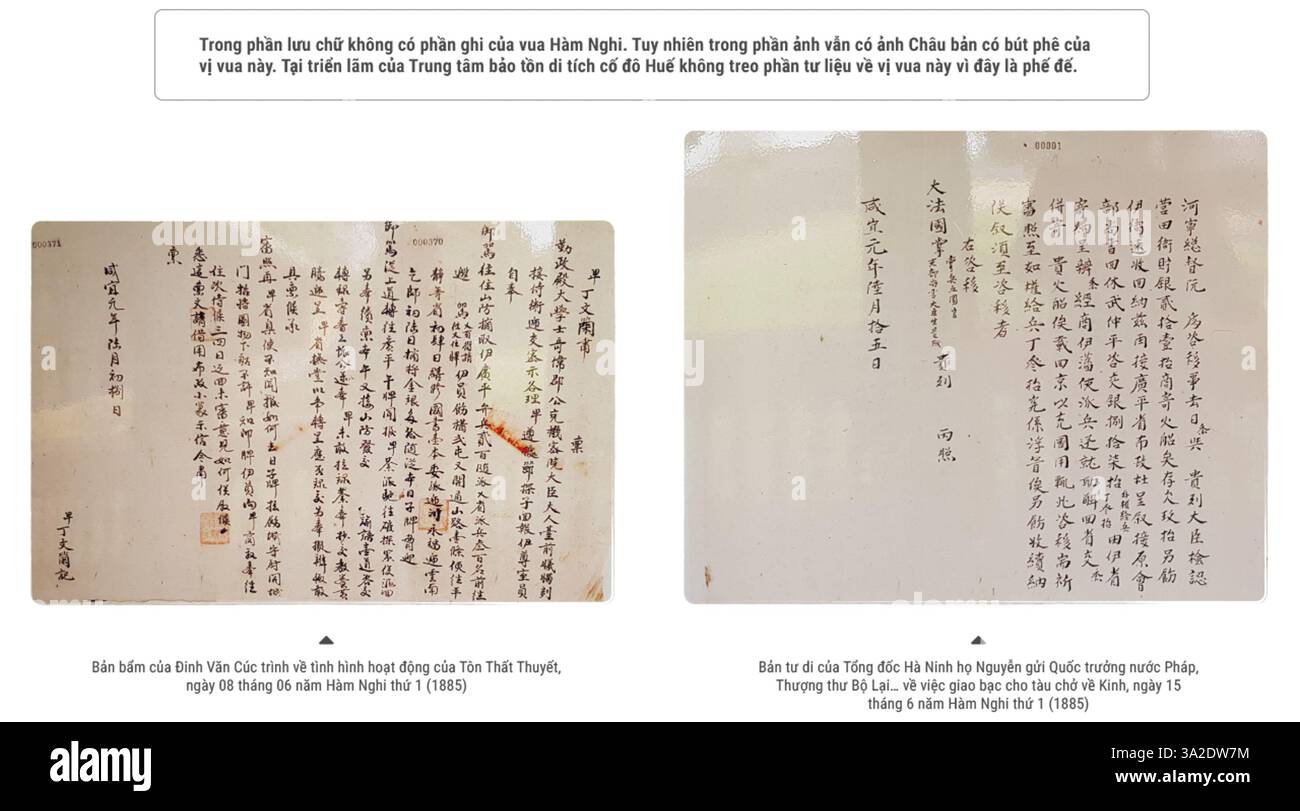 This document from the Hàm Nghi period reflects the imperial government ...