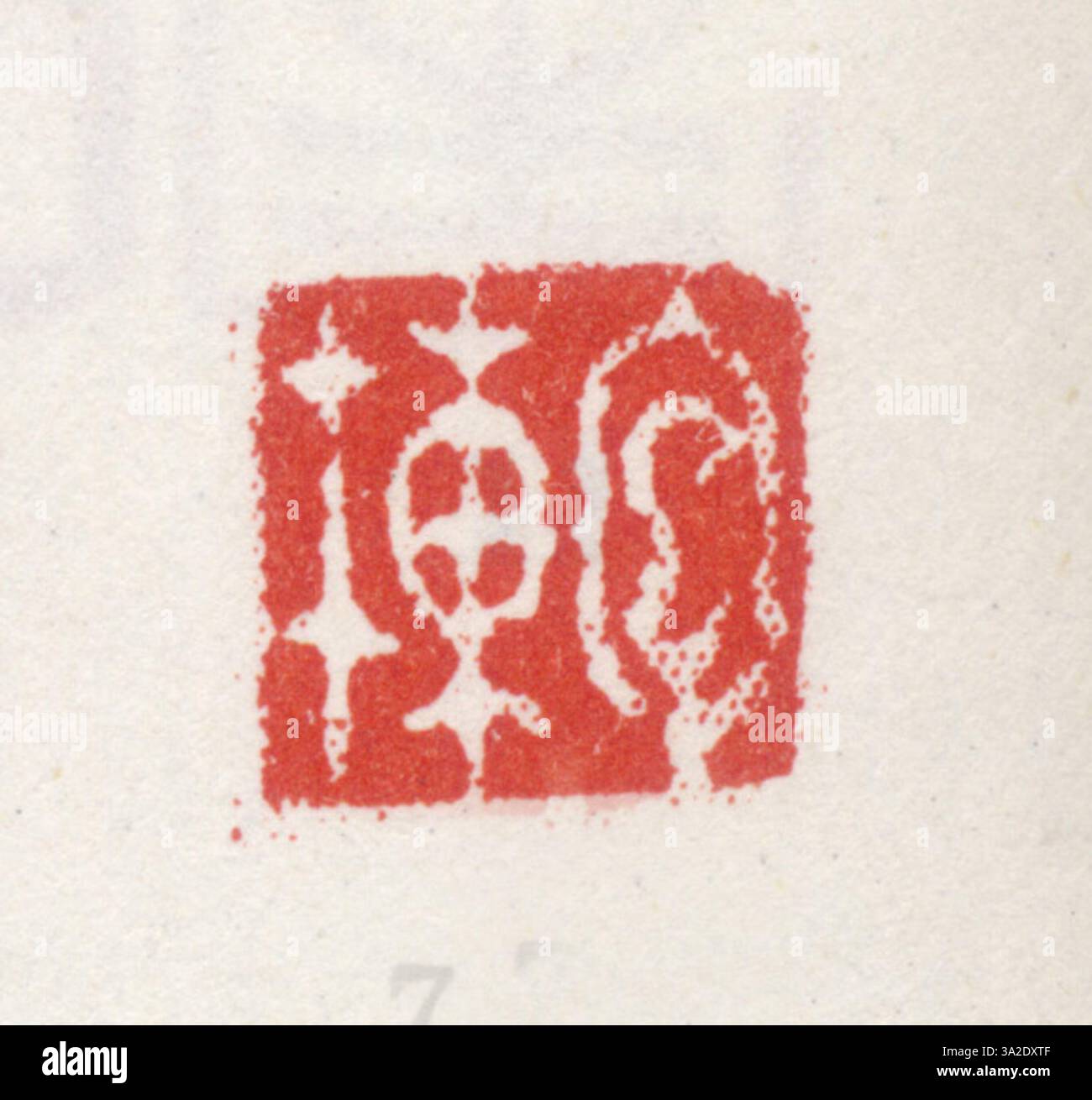 A Qing dynasty seal featuring Simplified Chinese characters ...