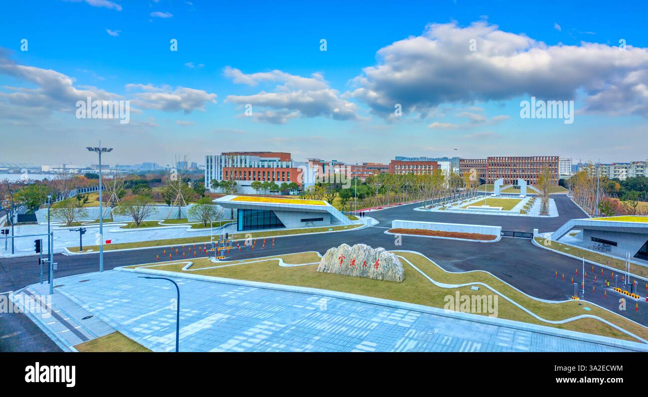 Aerial view of Ningbo University, Zhejiang Province, China Stock Photo ...