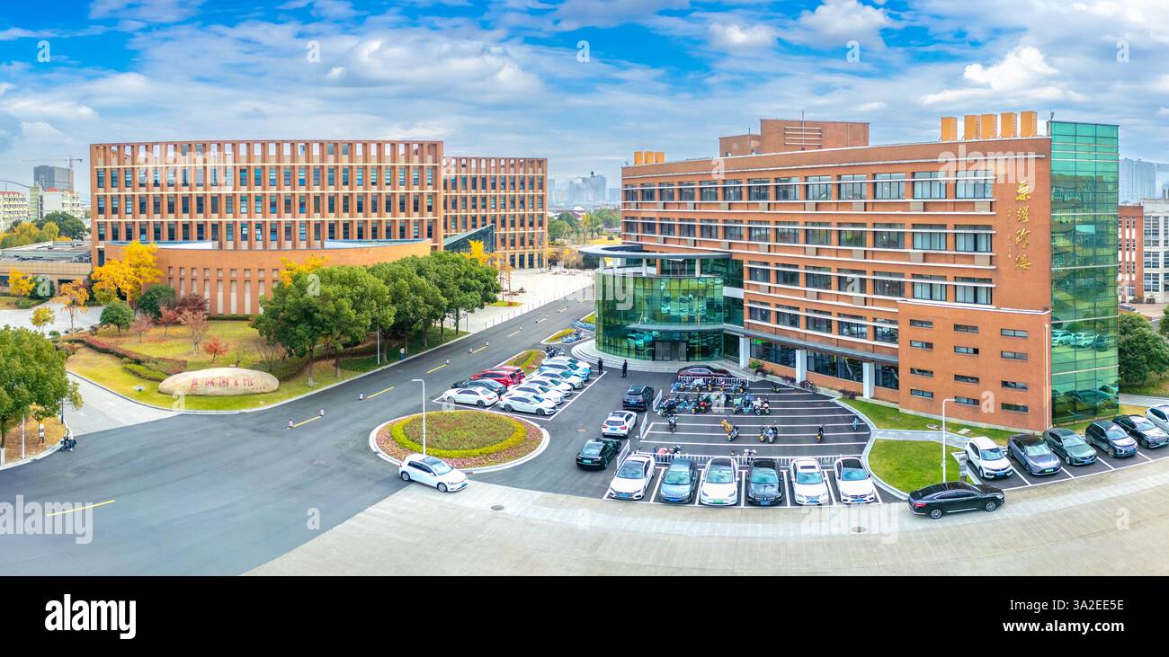 Aerial view of Ningbo University, Zhejiang Province, China Stock Photo ...