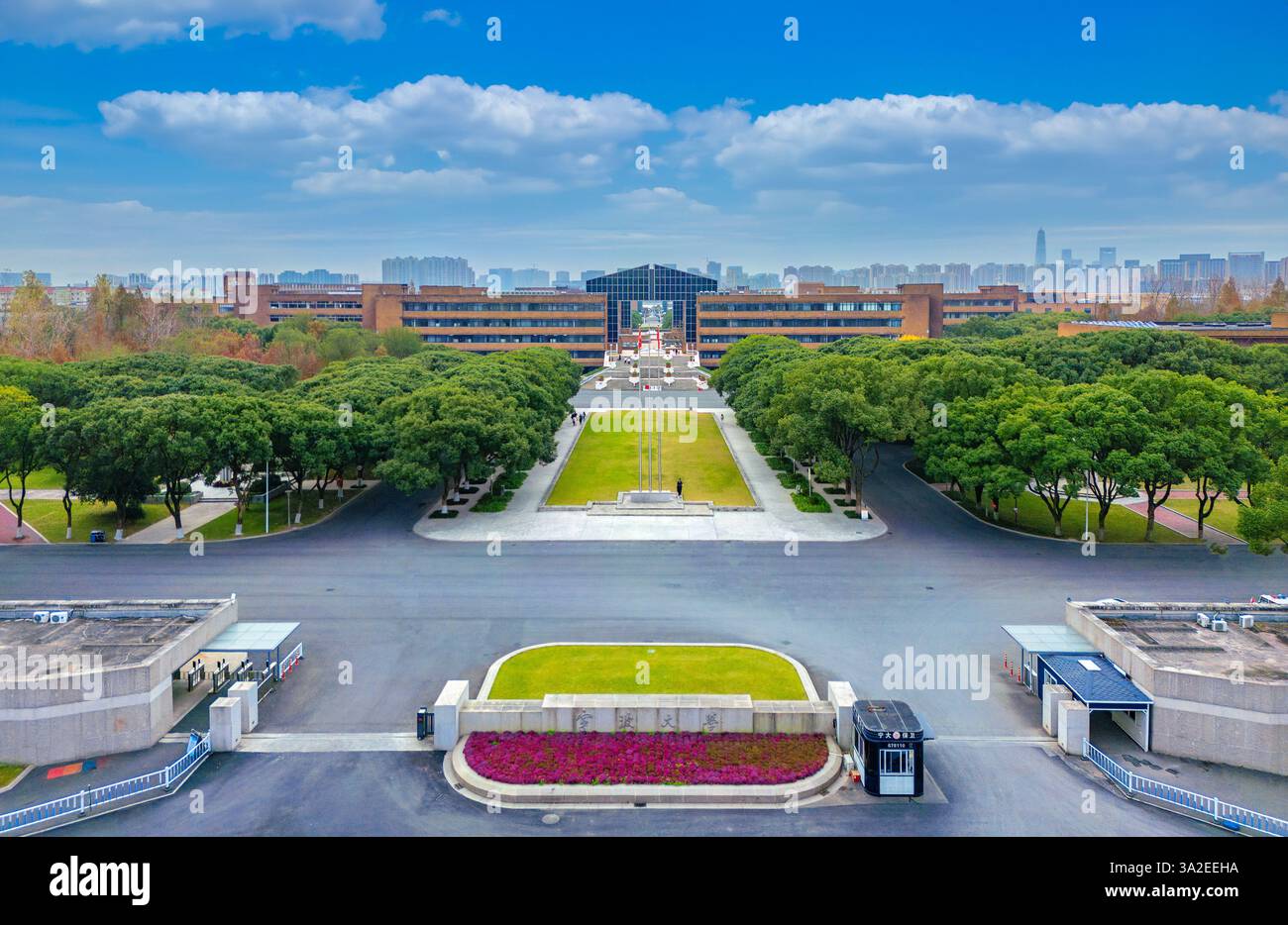 Aerial view of Ningbo University, Zhejiang Province, China Stock Photo ...