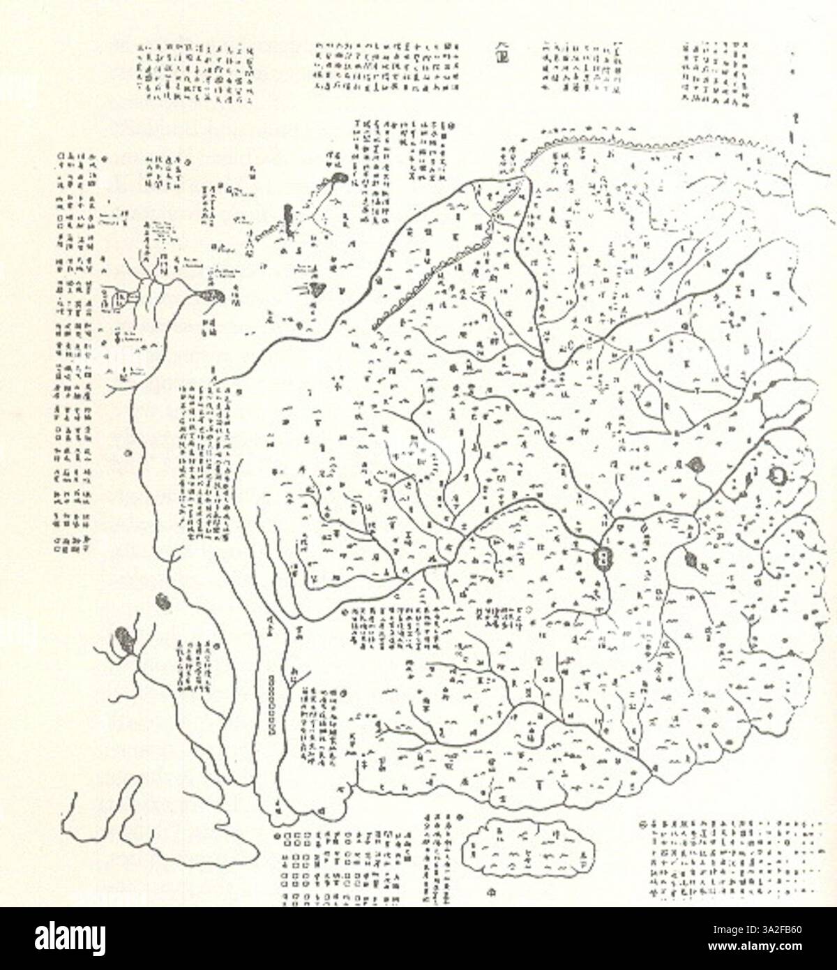 The *Hua-i T'u* map from 1136/1137 represents one of the most ...