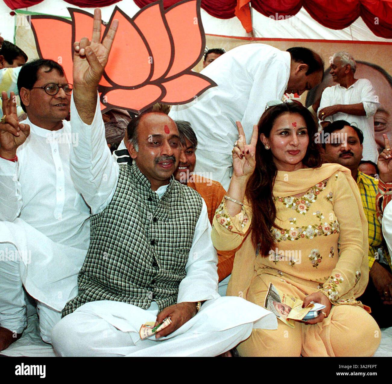 Apr 24, 2004; New Delhi, INDIA; Indian film actress, POONAM DHILLON (R ...