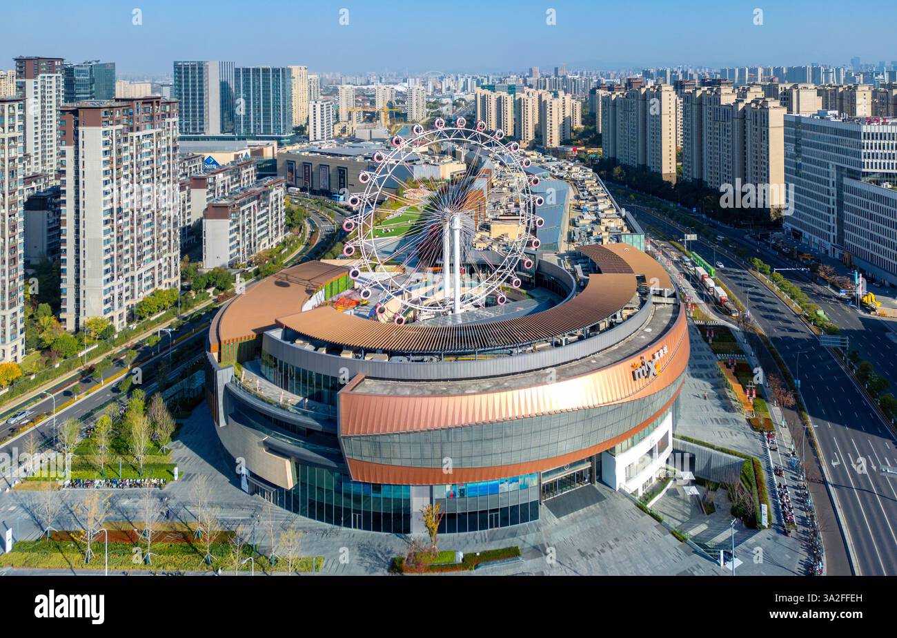 Urban environment of Vientiane City, Ningbo, Zhejiang Province, China ...