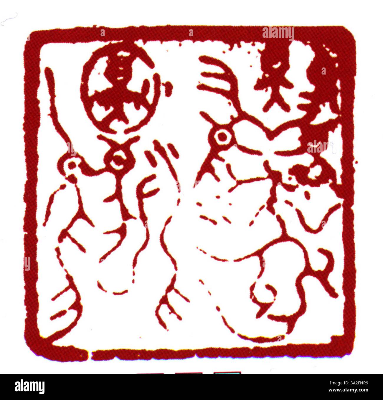 This Ming dynasty seal, engraved with simplified Chinese characters ...